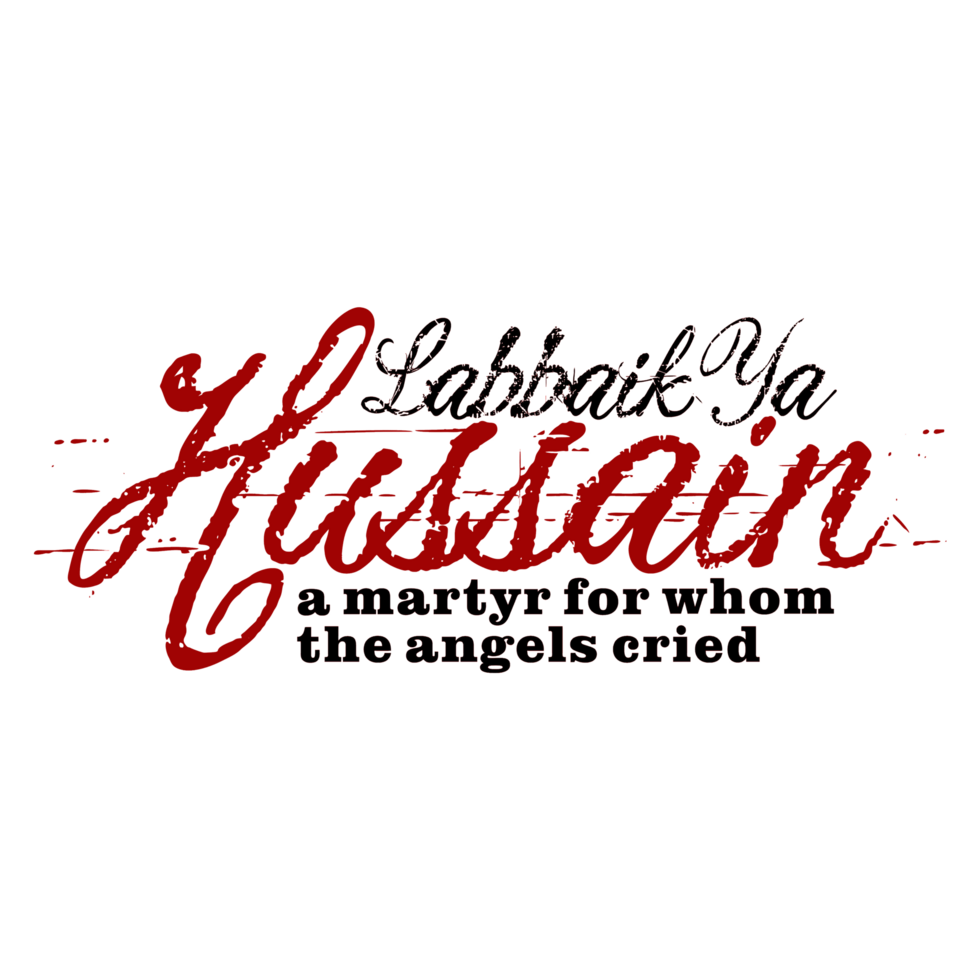 Labaik Ya Hussain Calligraphy Ya Hussain Typography 24750589 Png