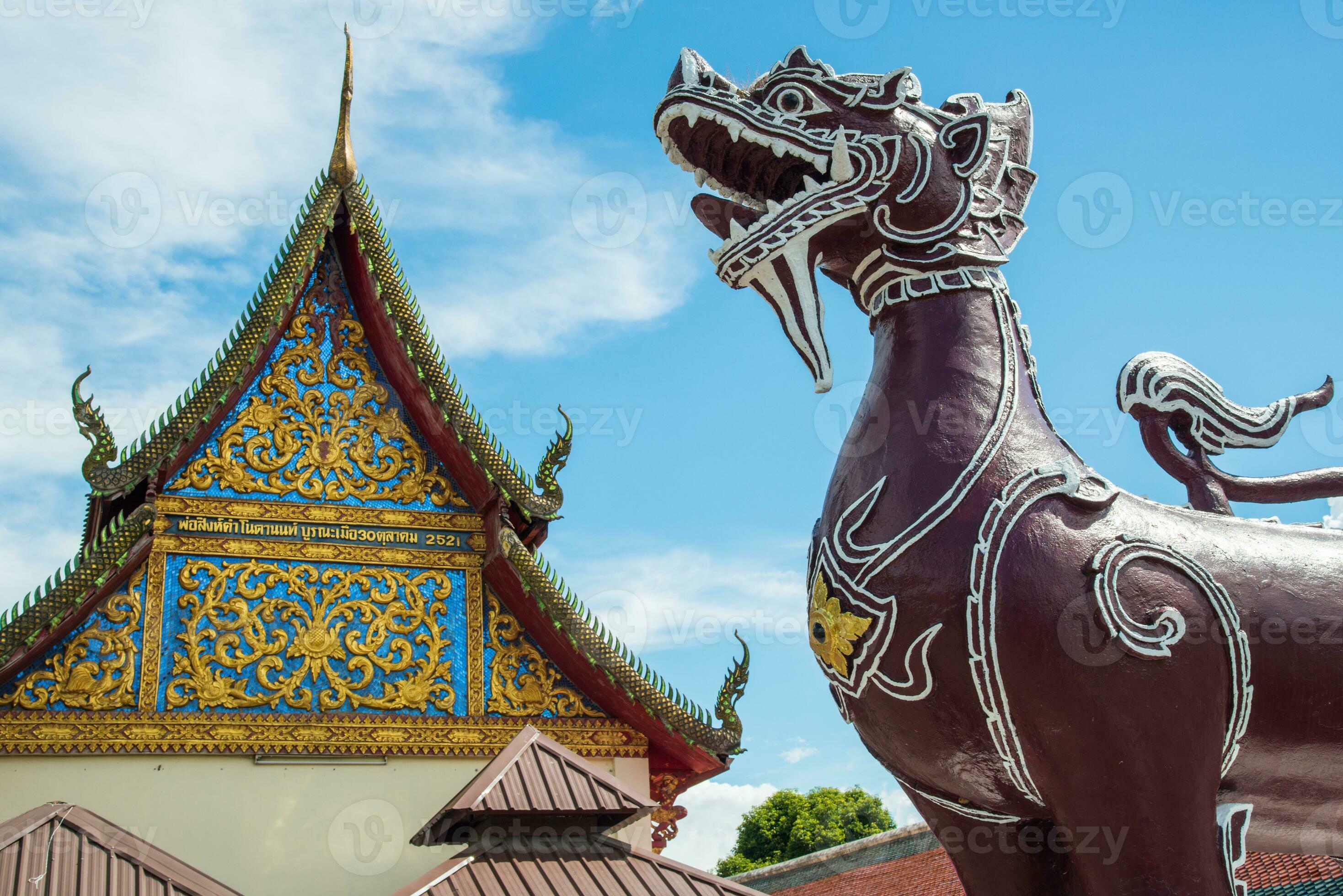 Wat Phra That Hariphunchai the iconic famous temple in Lamphun city, Northern Thailand. 24758880 ...