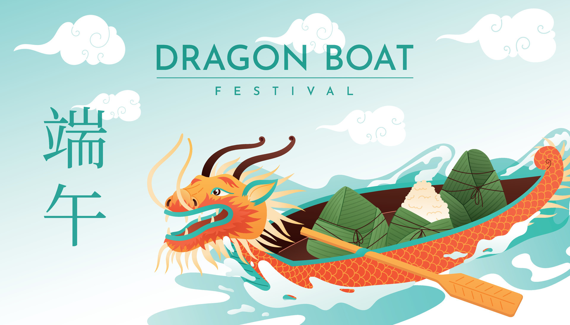 Vector horizontal cartoon banner floating dragon boat festival ...