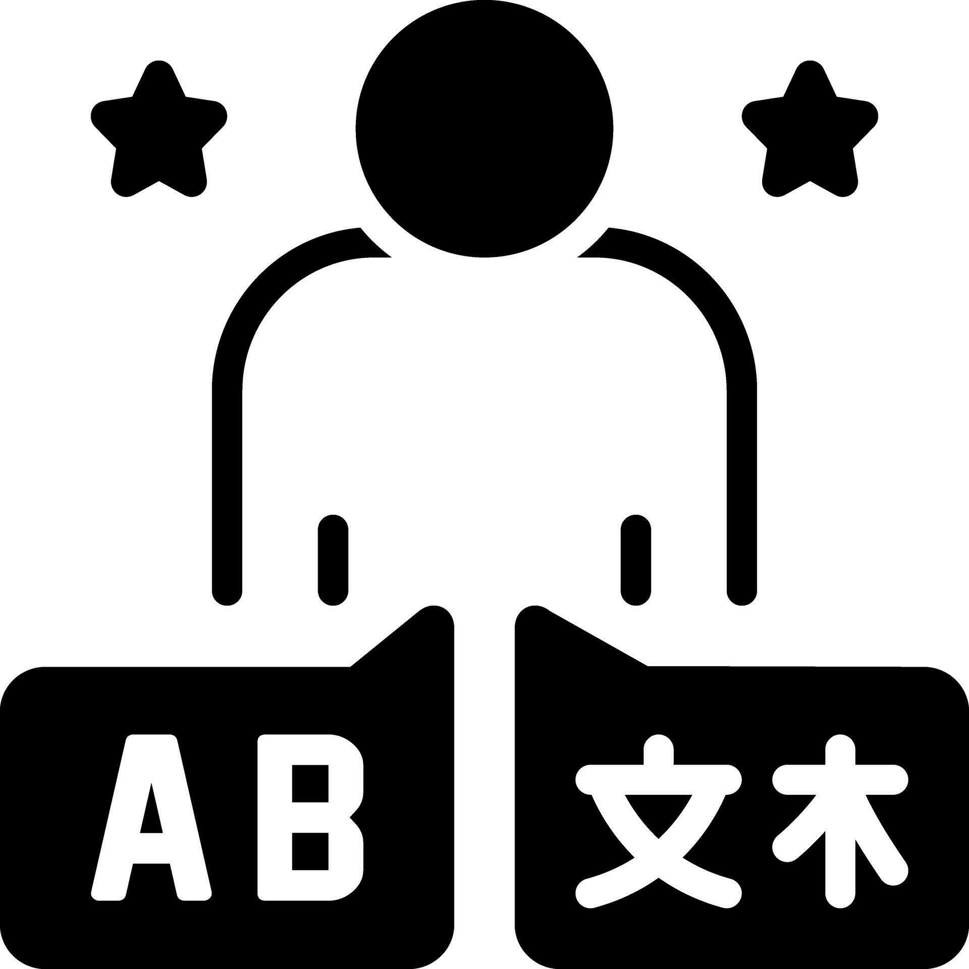 solid icon for fluent 24883622 Vector Art at Vecteezy