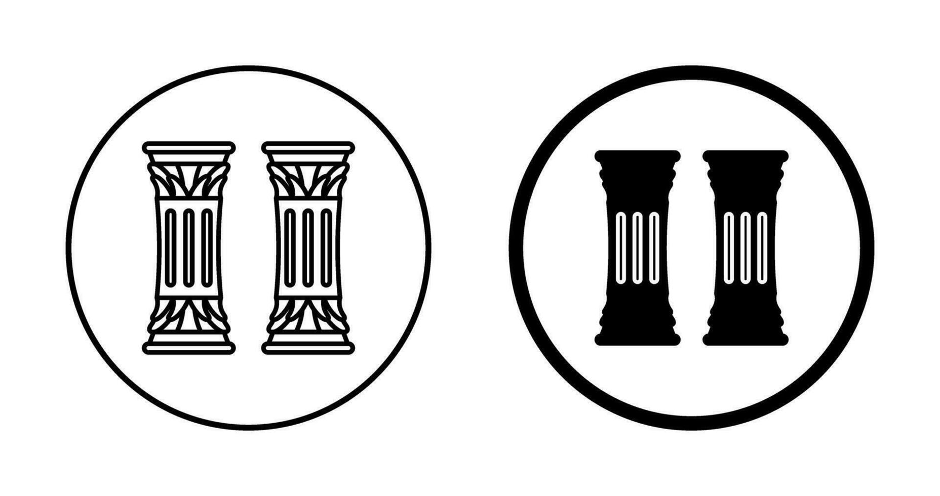 Column Vector Icon 24885962 Vector Art At Vecteezy