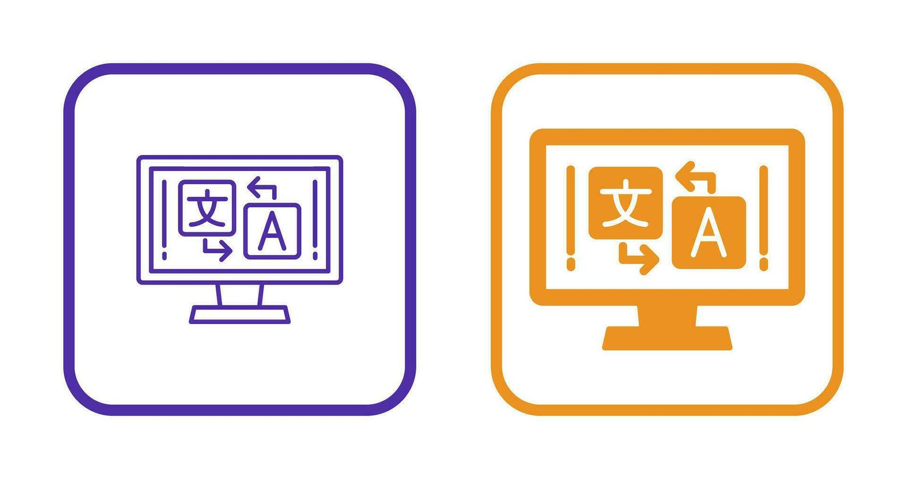 Language Vector Icon 24972063 Vector Art at Vecteezy