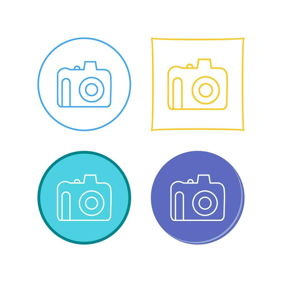 Unique DSLR Camera Vector Icon 25114601 Vector Art at Vecteezy