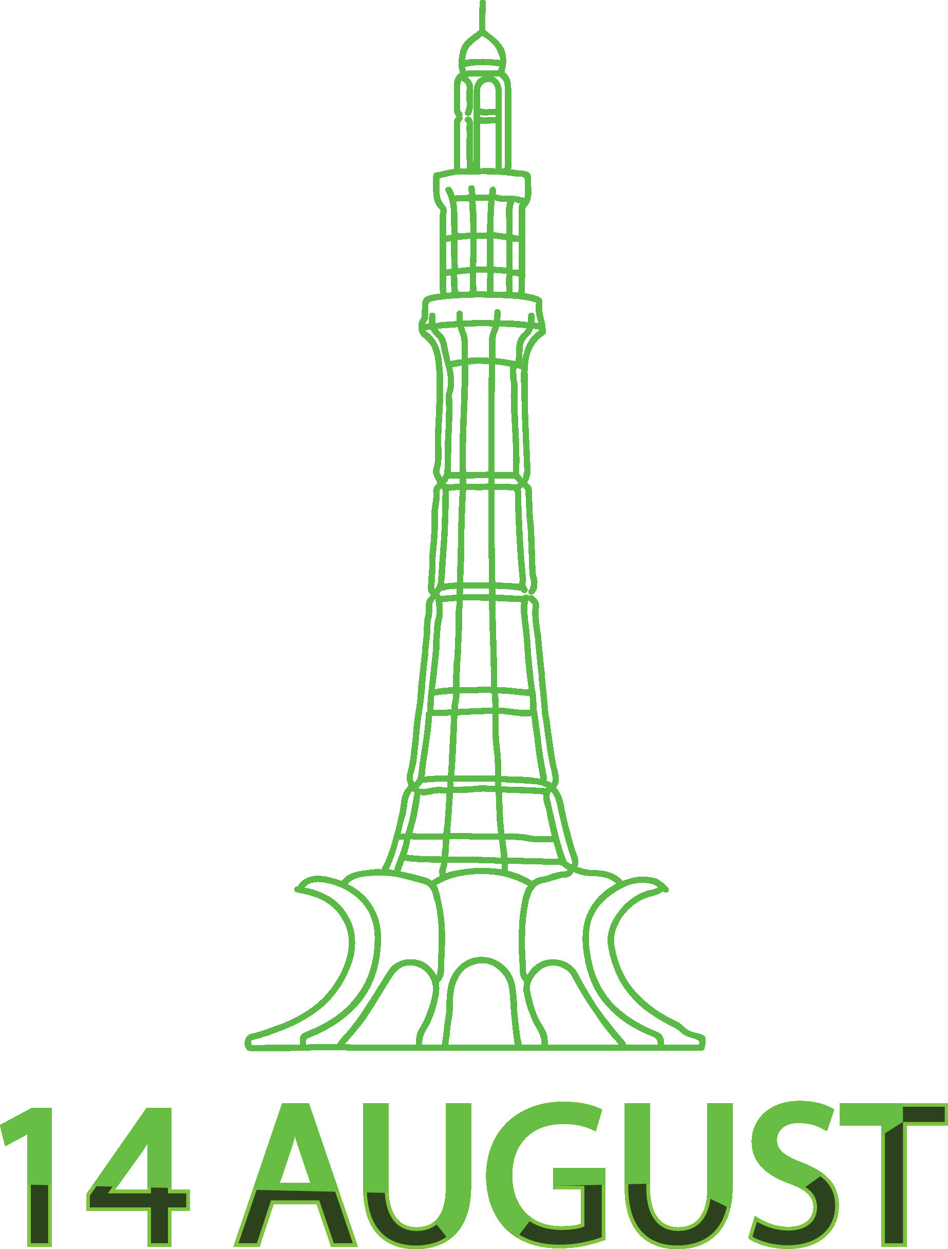 Celebrating Pakistan's Cultural Heritage on Independence Day 25339134 ... Celebrating Pakistan's Cultural Heritage on Independence Day 25339134 ...