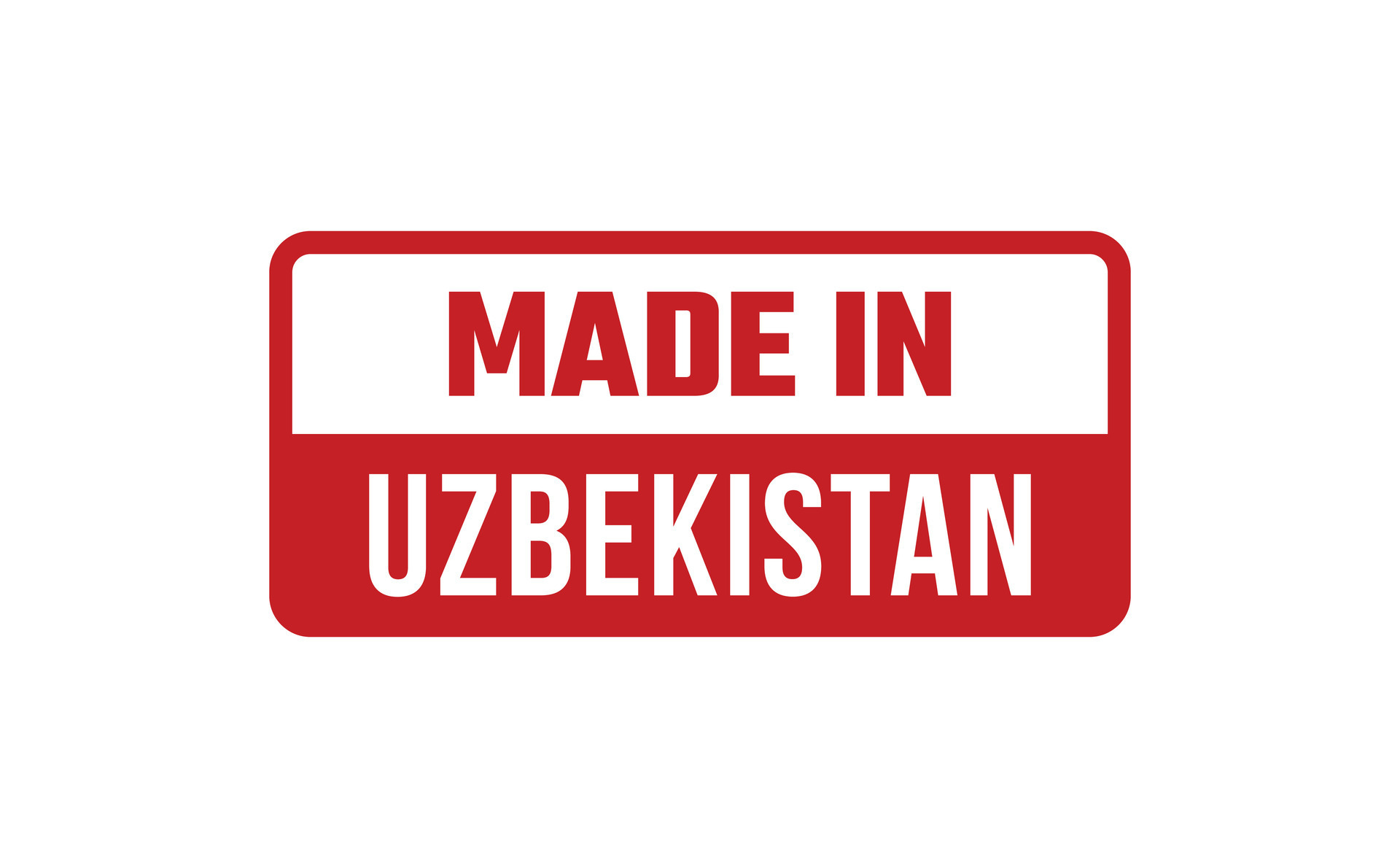Made In Uzbekistan Rubber Stamp 25382569 Vector Art at Vecteezy