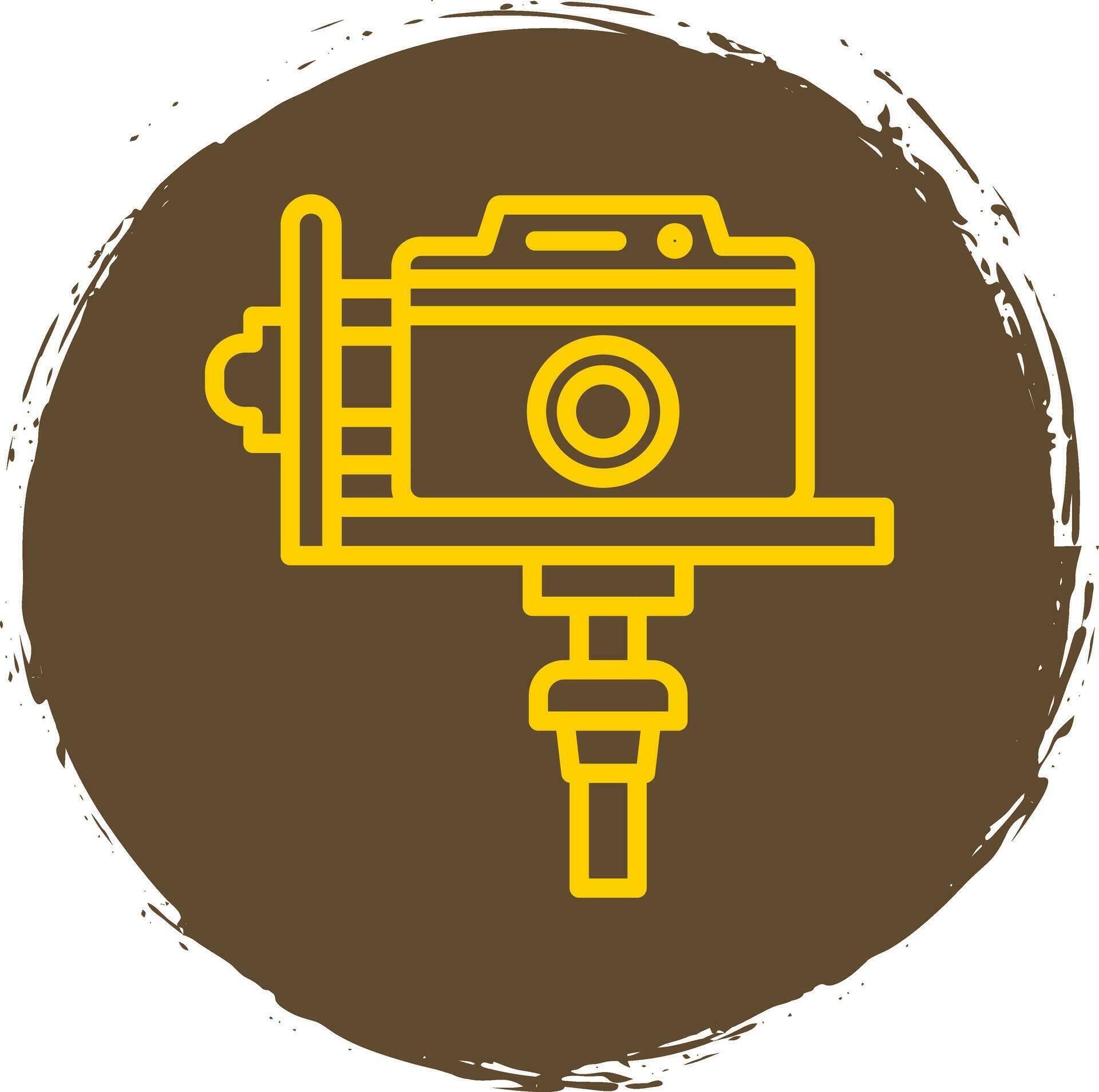 Gimbal Vector Icon Design 25594956 Vector Art at Vecteezy