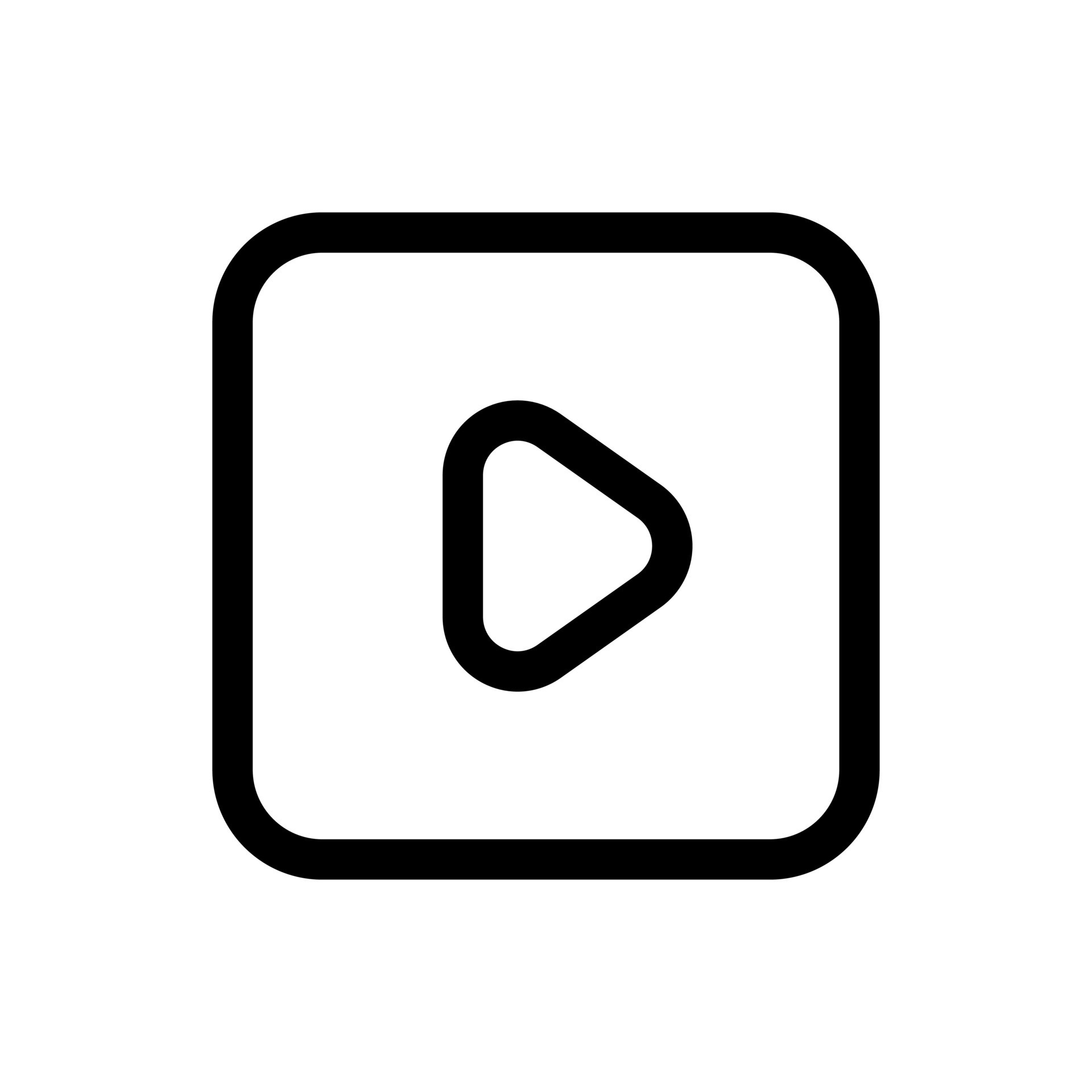 sencillo jugar icono. el icono lata ser usado para sitios web ... sencillo jugar icono. el icono lata ser usado para sitios web ...
