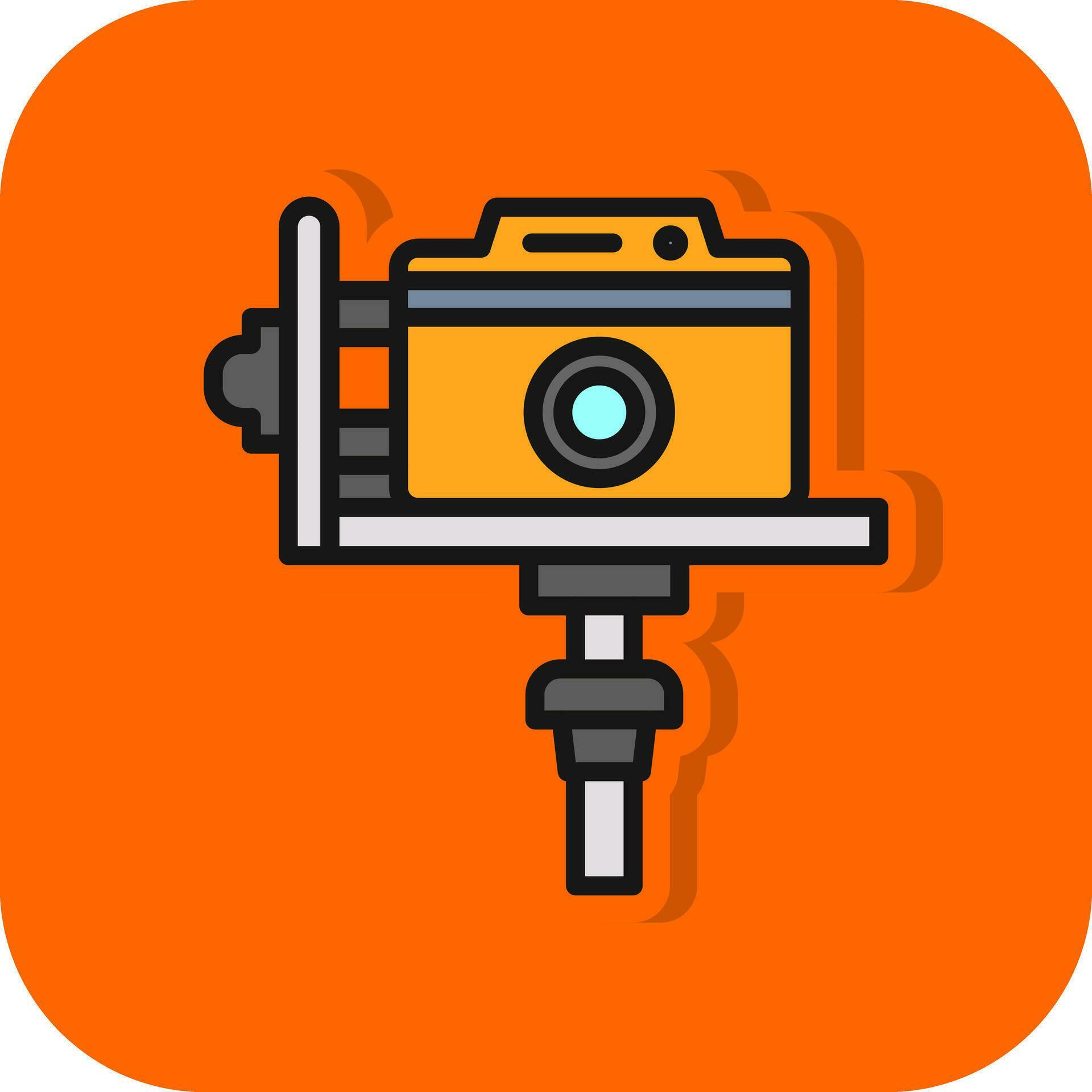 Gimbal Vector Icon Design 25658182 Vector Art at Vecteezy