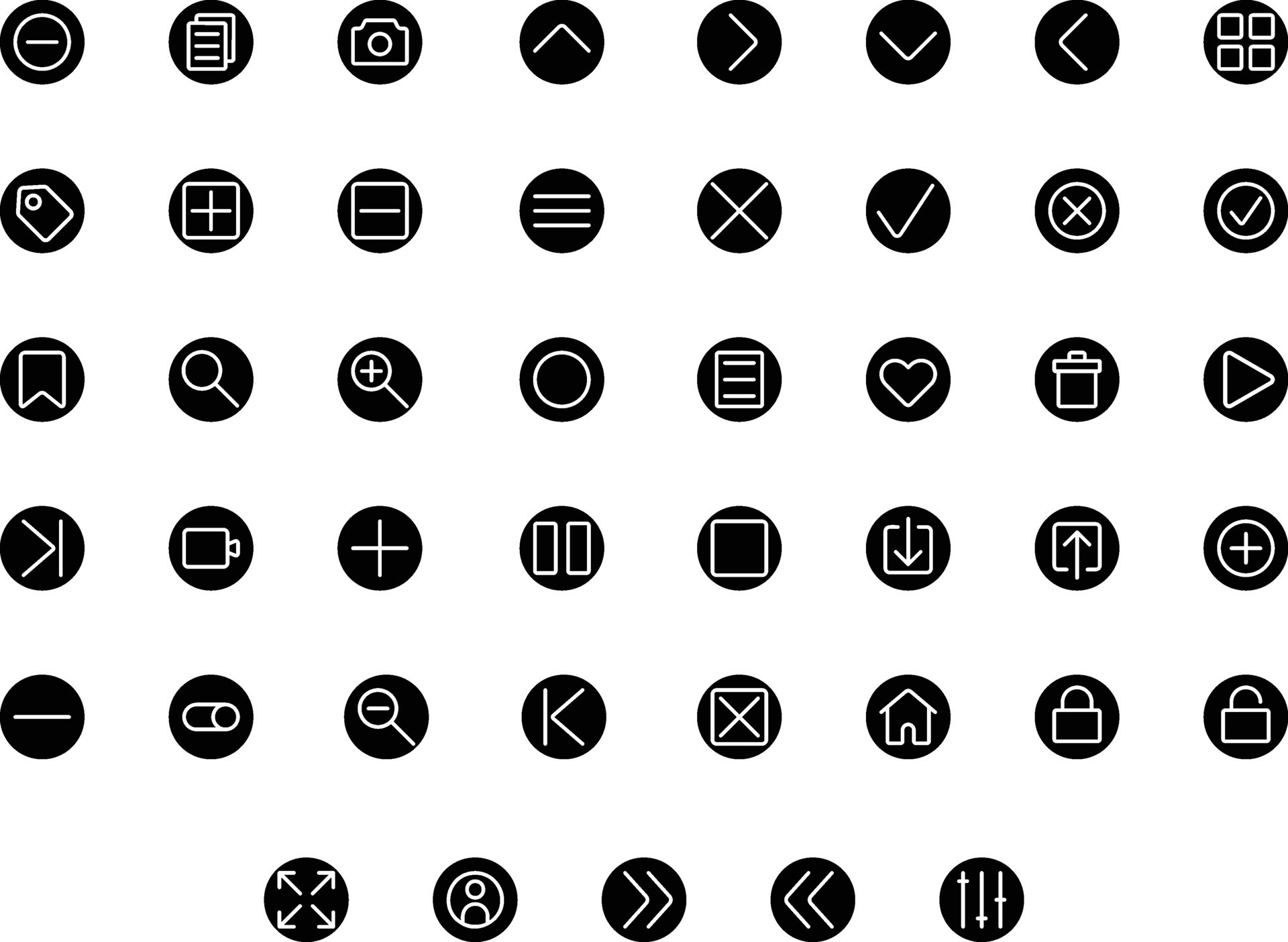 Vector Of Essential Ui 1 Icon Set Round Perfect For User Interface New Application 25721780