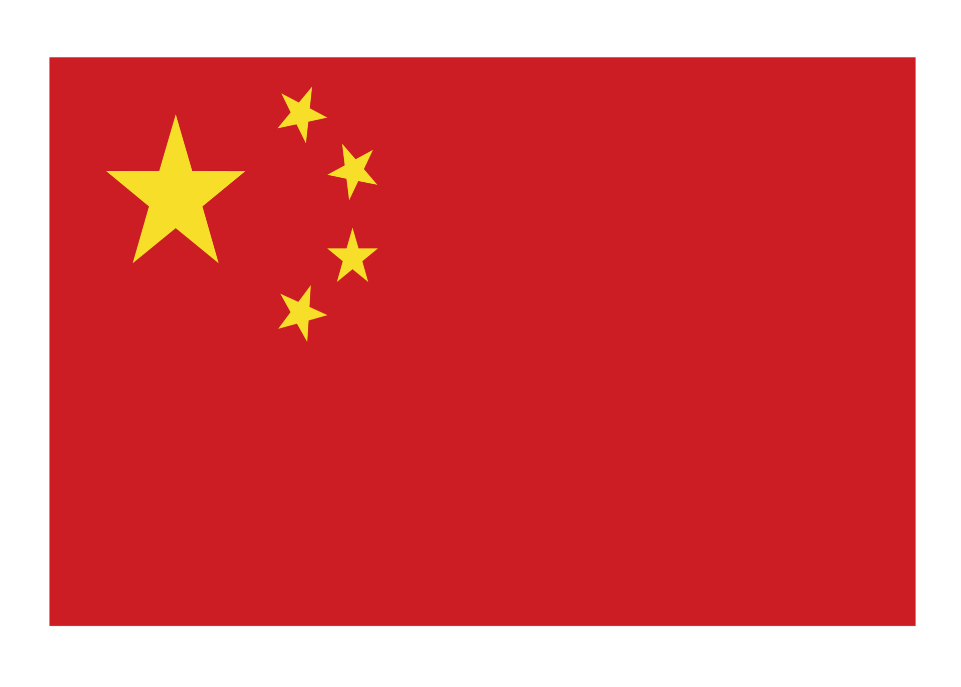 China Country Map Transparent PNG 25824156 PNG china-country-map-transparent-png-25824156-png