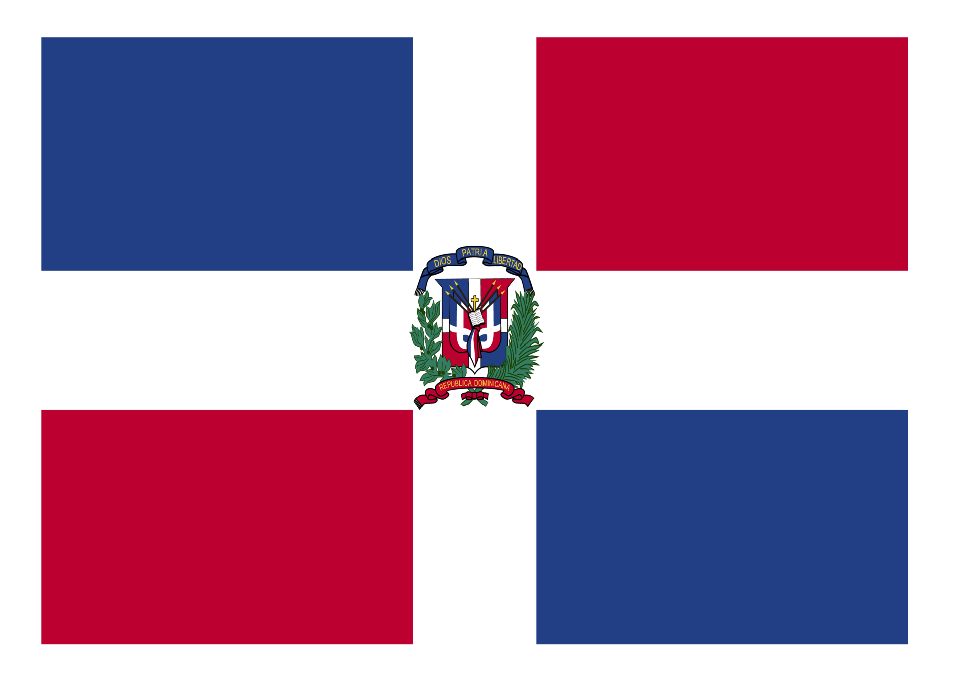 Dominican Republic Country Map Transparent PNG 25824176 PNG dominican-republic-country-map-transparent-png-25824176-png