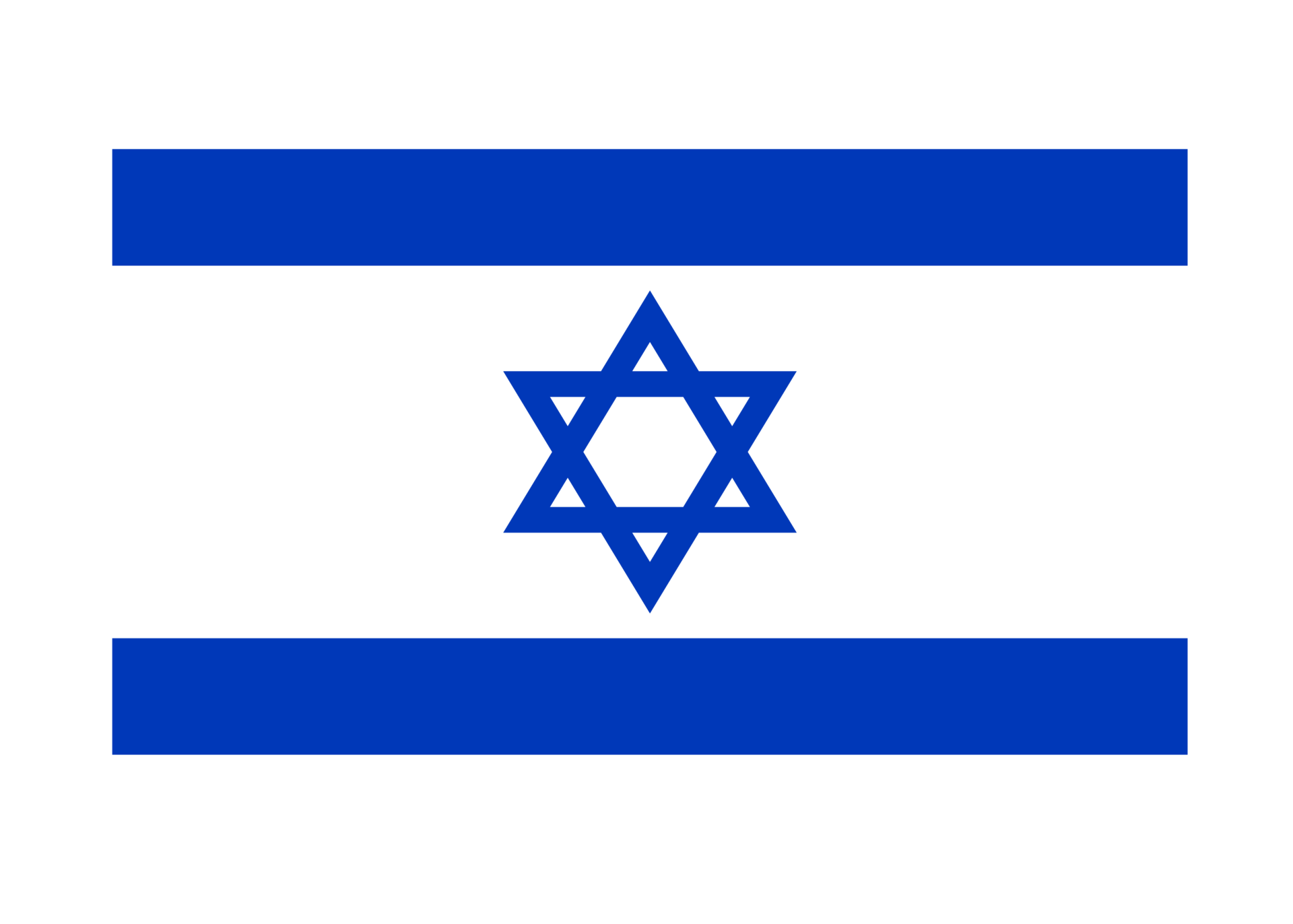Israel Country Map Transparent PNG 25824259 PNG israel-country-map-transparent-png-25824259-png