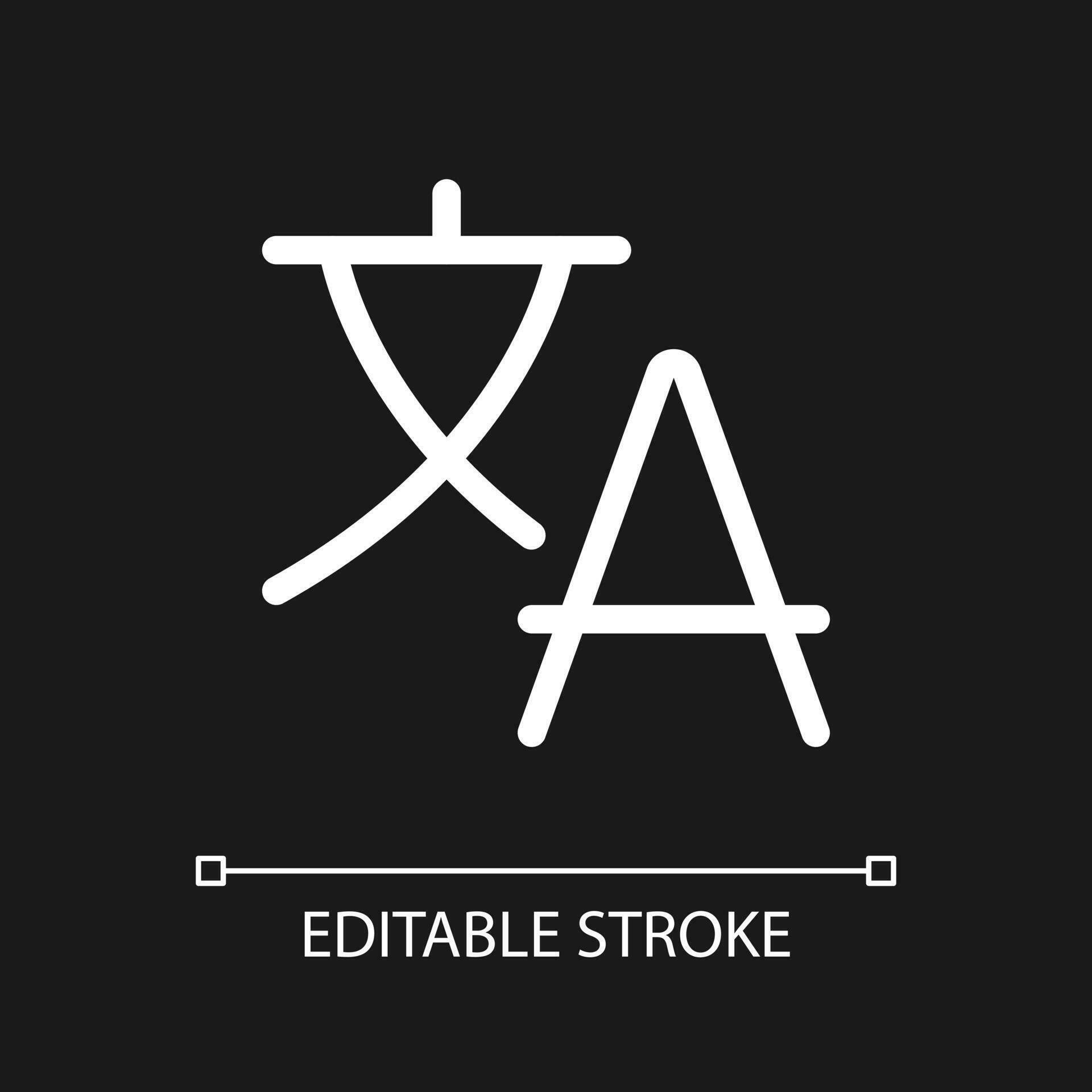 Translate text pixel perfect white linear ui icon for dark theme. Foreign language. Translation ...