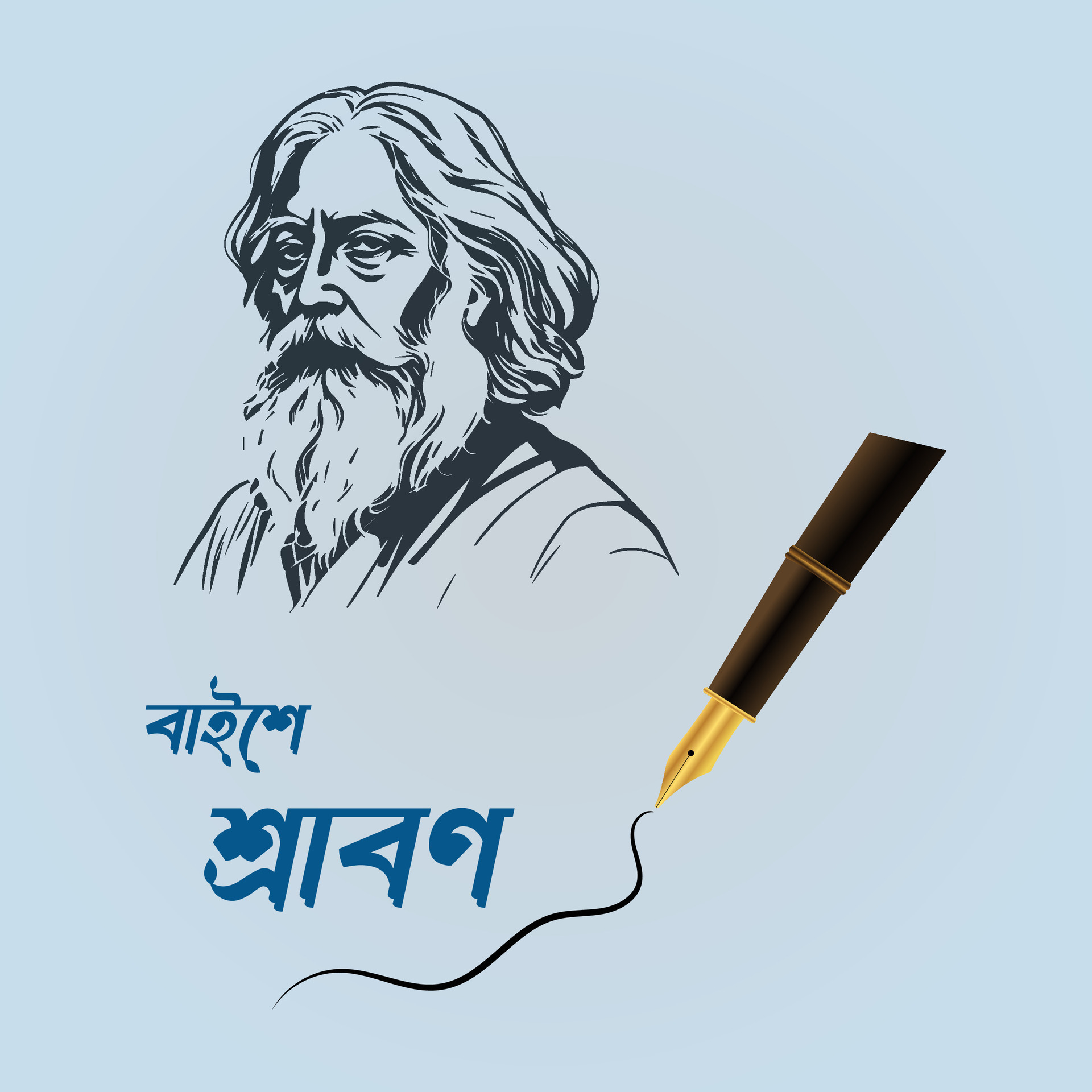 22 Shey Srabon, Rabindranath Tagore, Srabon Rabindranath 26320420 Vector Art at Vecteezy
