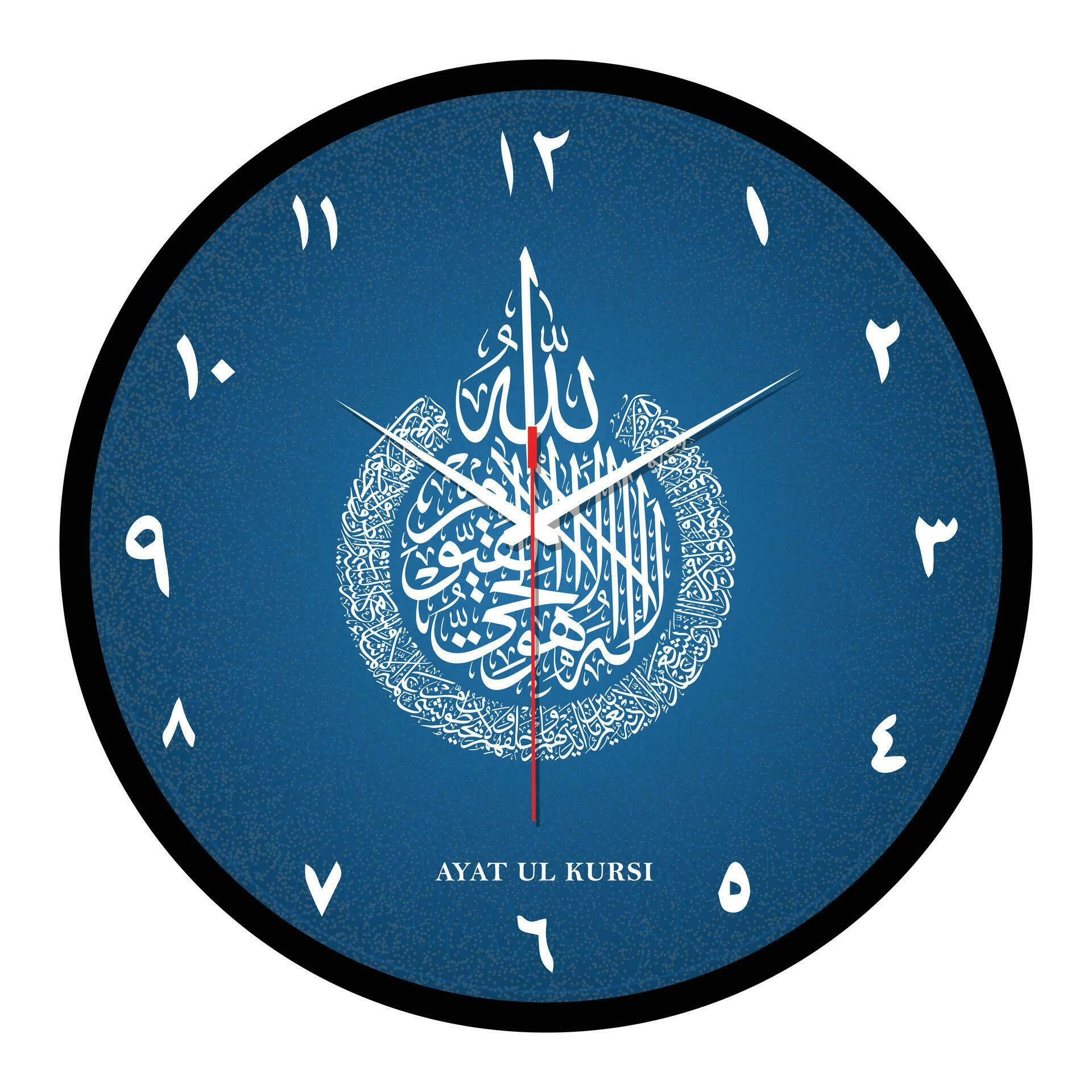 Islamic clock dial design with beautiful calligraphy 26367834 Vector ...