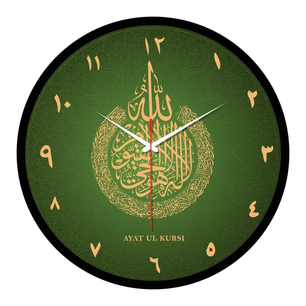 Islamic clock dial design with beautiful calligraphy 26367841 Vector ...