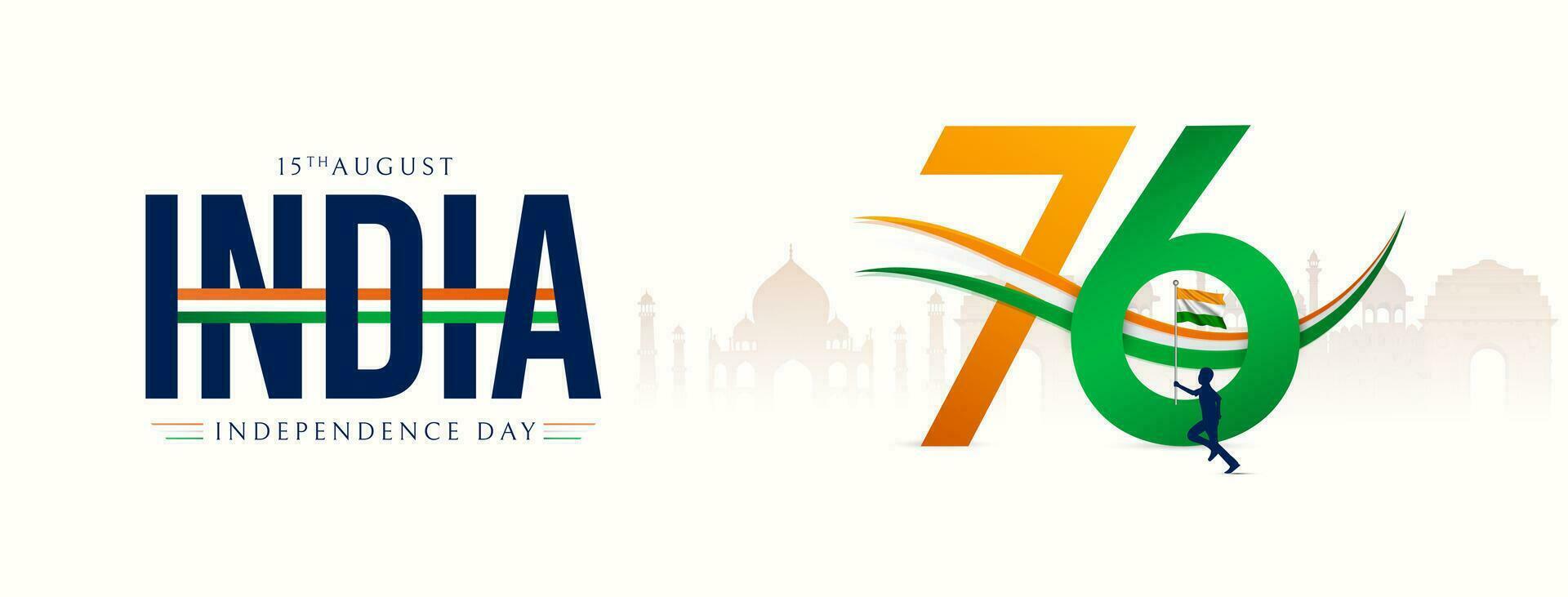 Indian Independence Day Celebration of the 76th Independence Day ... Indian Independence Day Celebration of the 76th Independence Day ...