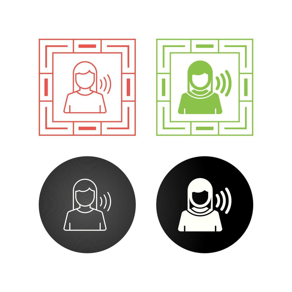 Speak Vector Icon 26649270 Vector Art at Vecteezy