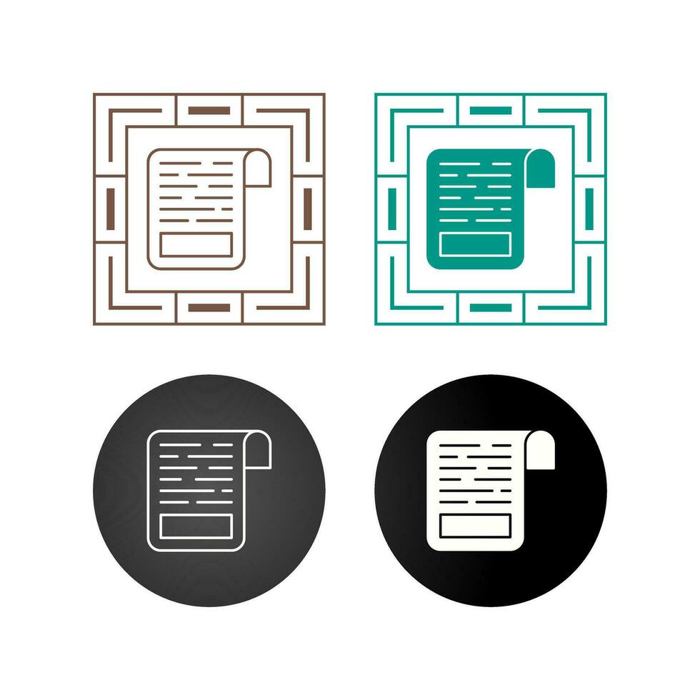 White Paper Vector Icon 26649313 Vector Art at Vecteezy