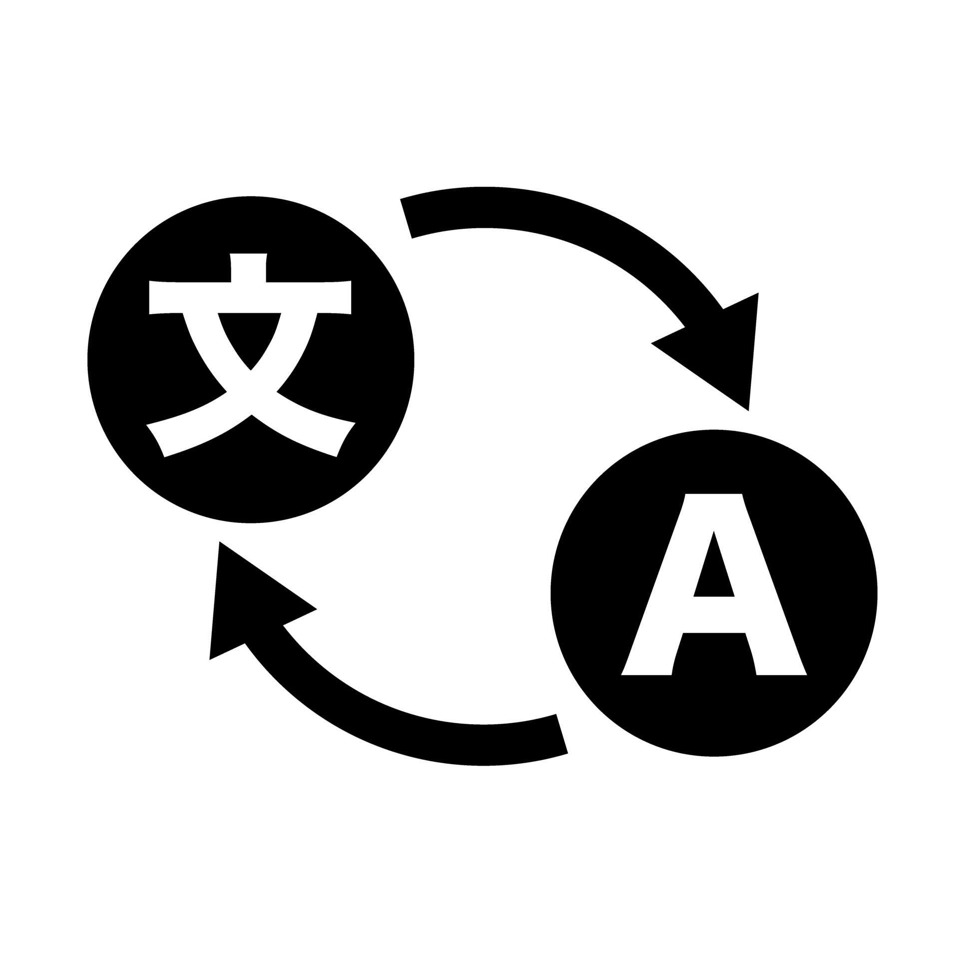Language Translation. Language switching silhouette icon. Vector ...