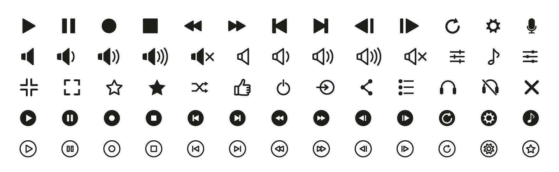 Media player icons set. Media player interface symbols set 26768028 ... Media player icons set. Media player interface symbols set 26768028 ...