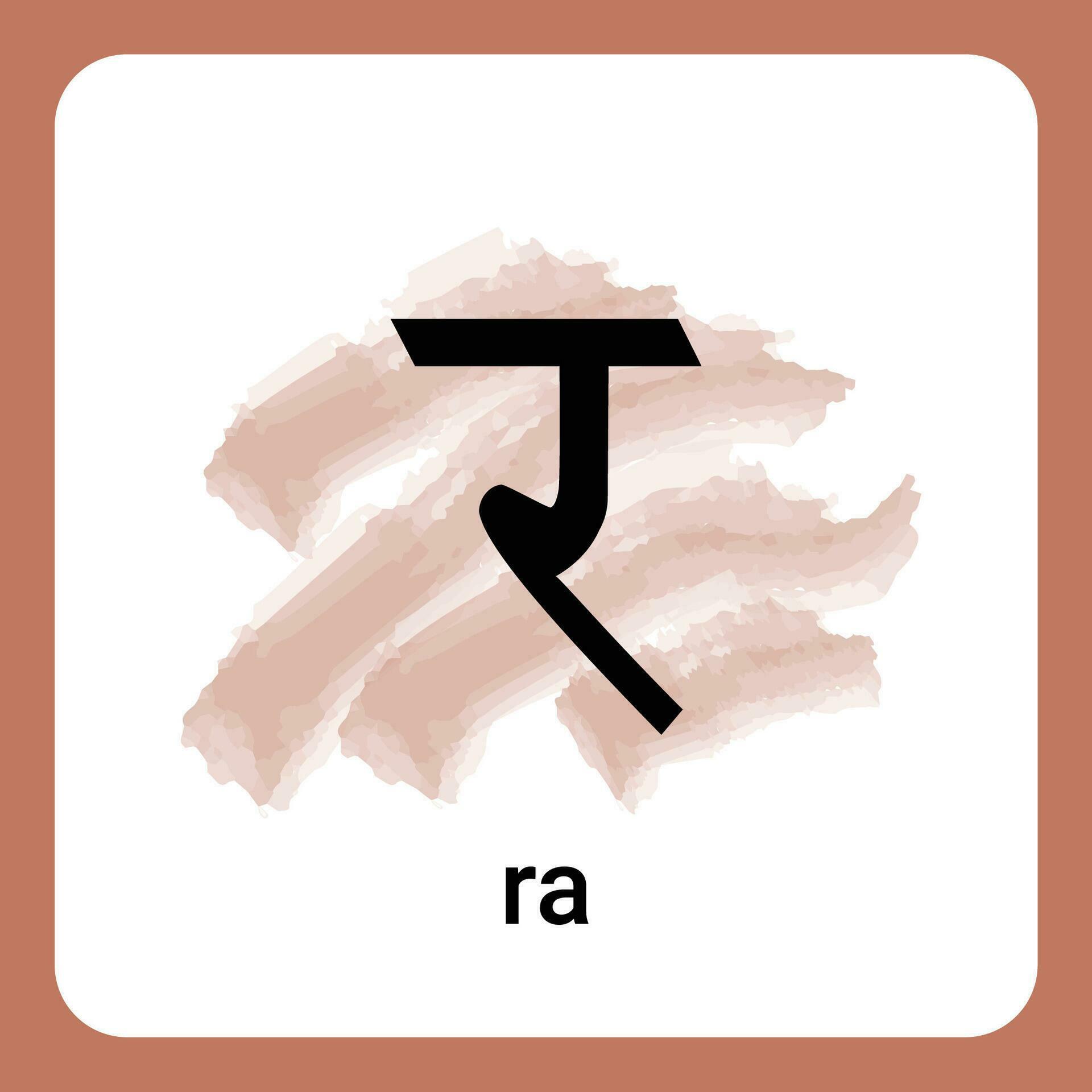 RA - Hindi Alphabet A Timeless Classic 26812999 Vector Art at Vecteezy