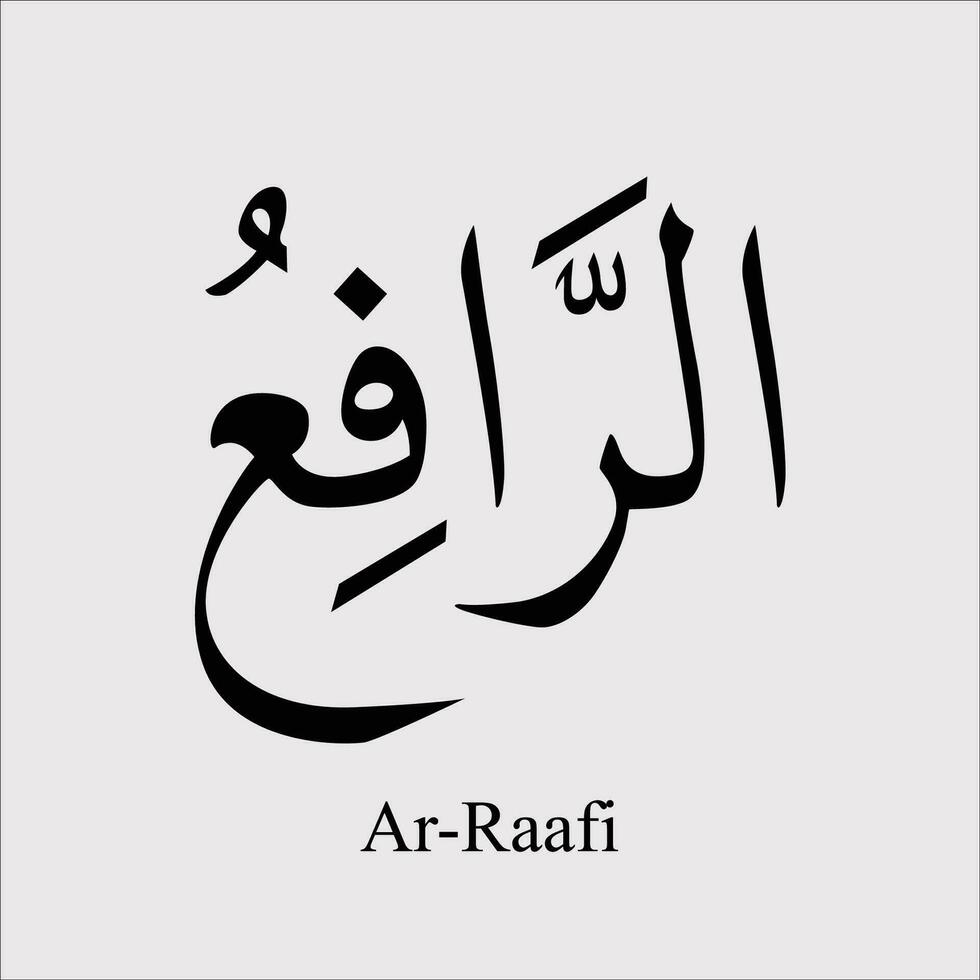 Asmaul Husna Ar Raafi 27441265 Vector Art at Vecteezy