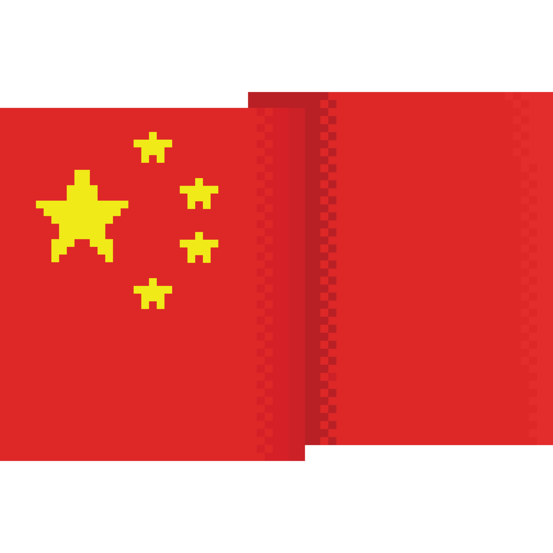 China Flag Icon Png at Hannah Colquhoun blog
