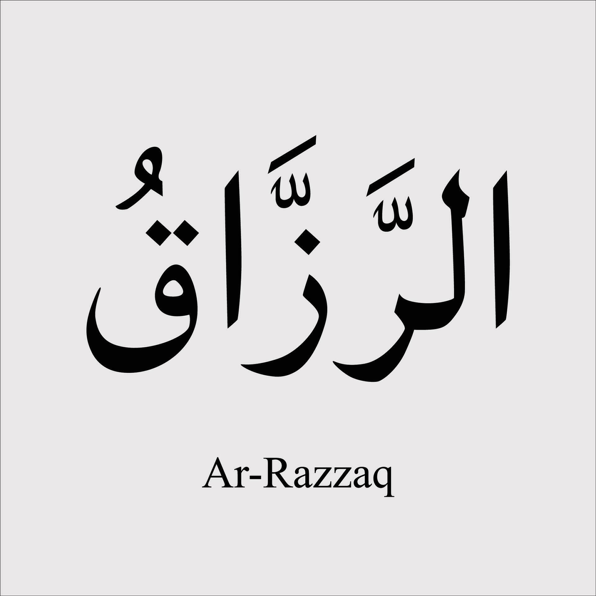Asmaul Husna Ar Razzaq 27538096 Vector Art at Vecteezy