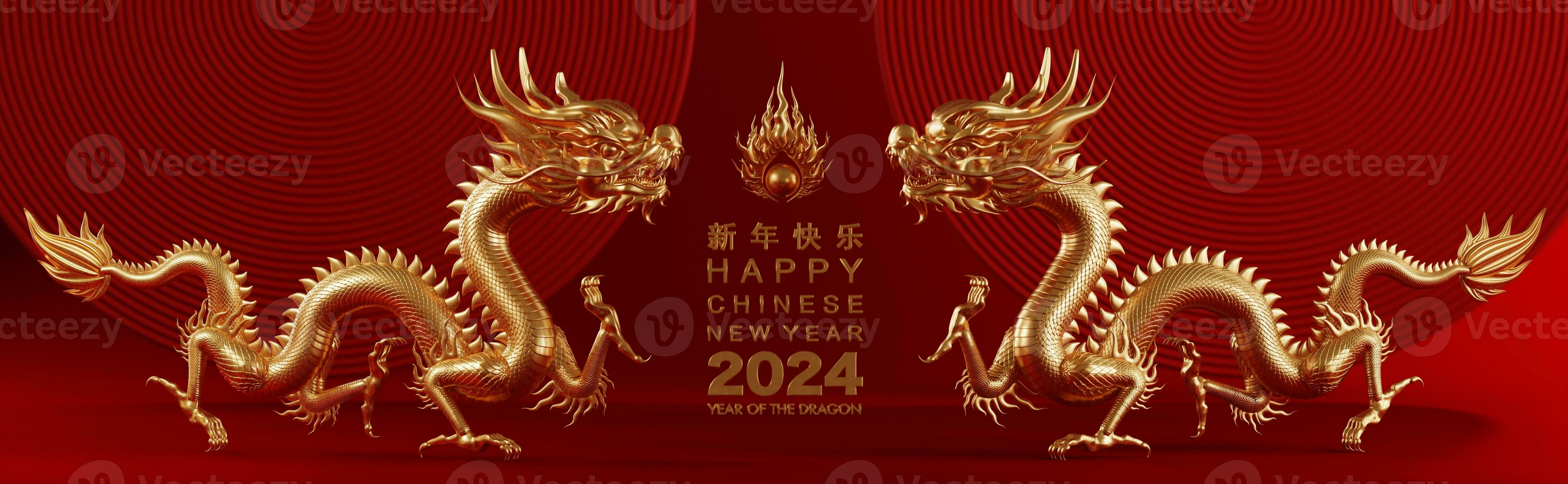 3d Rendering Illustration For Happy Chinese New Year 2024 The Dragon