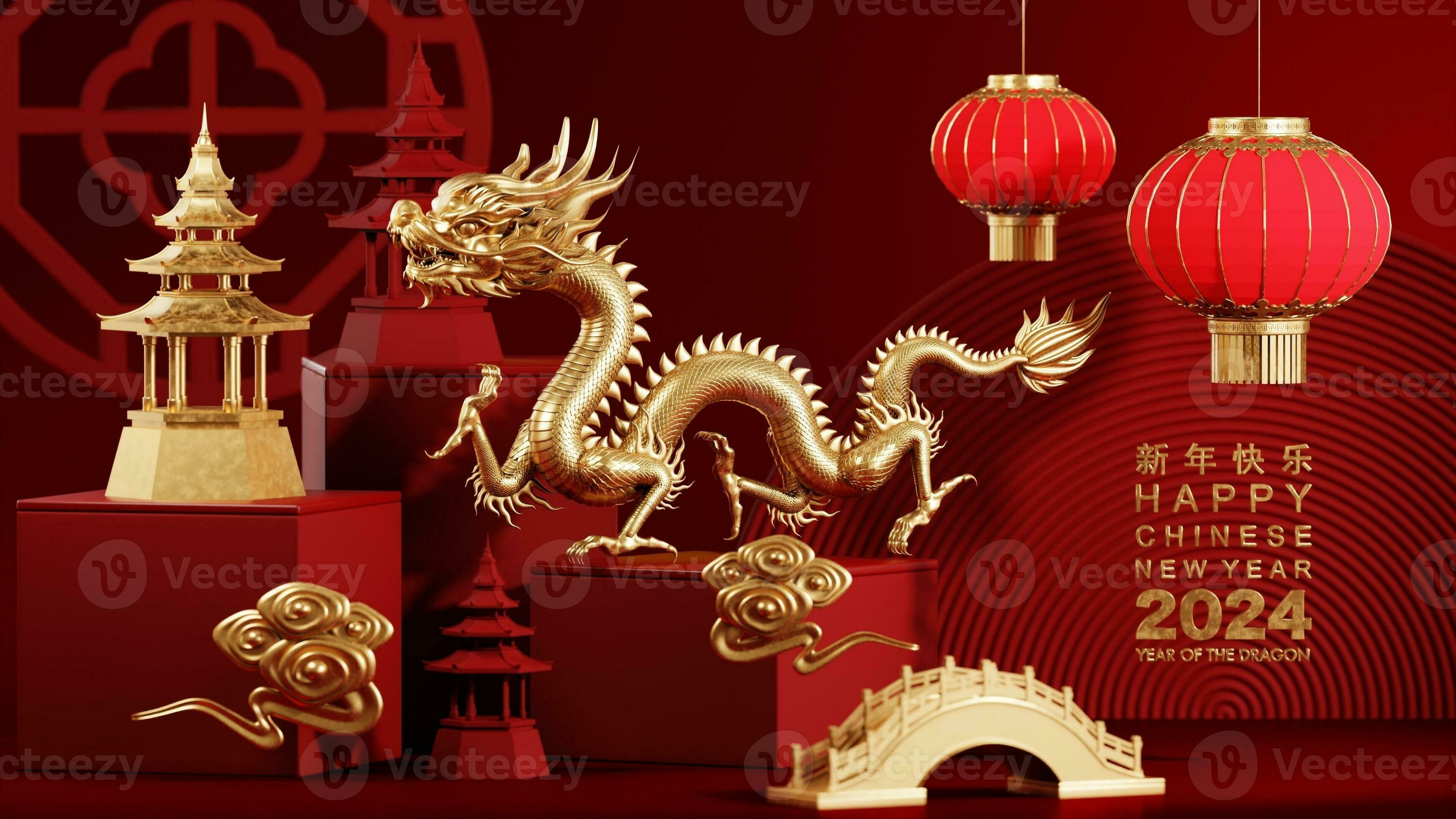 3d Rendering Illustration For Happy Chinese New Year 2024 The Dragon