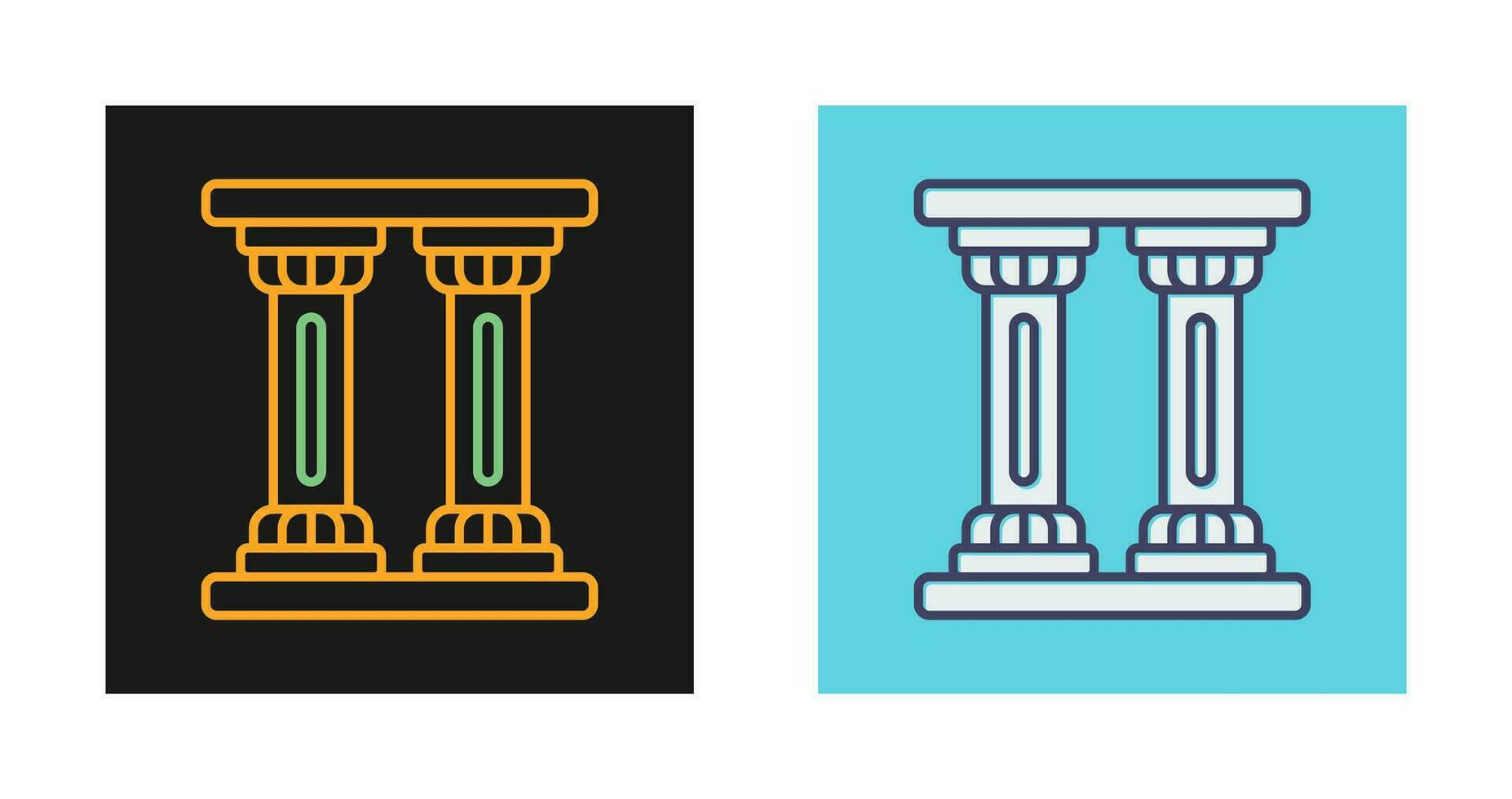 Column Vector Icon 27814681 Vector Art At Vecteezy