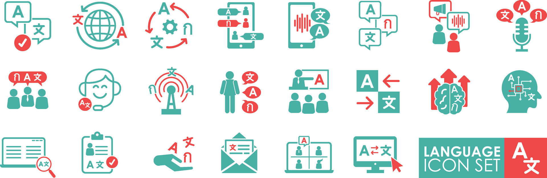 Language icon set. It contains discussion, speech bubbles, talking ...