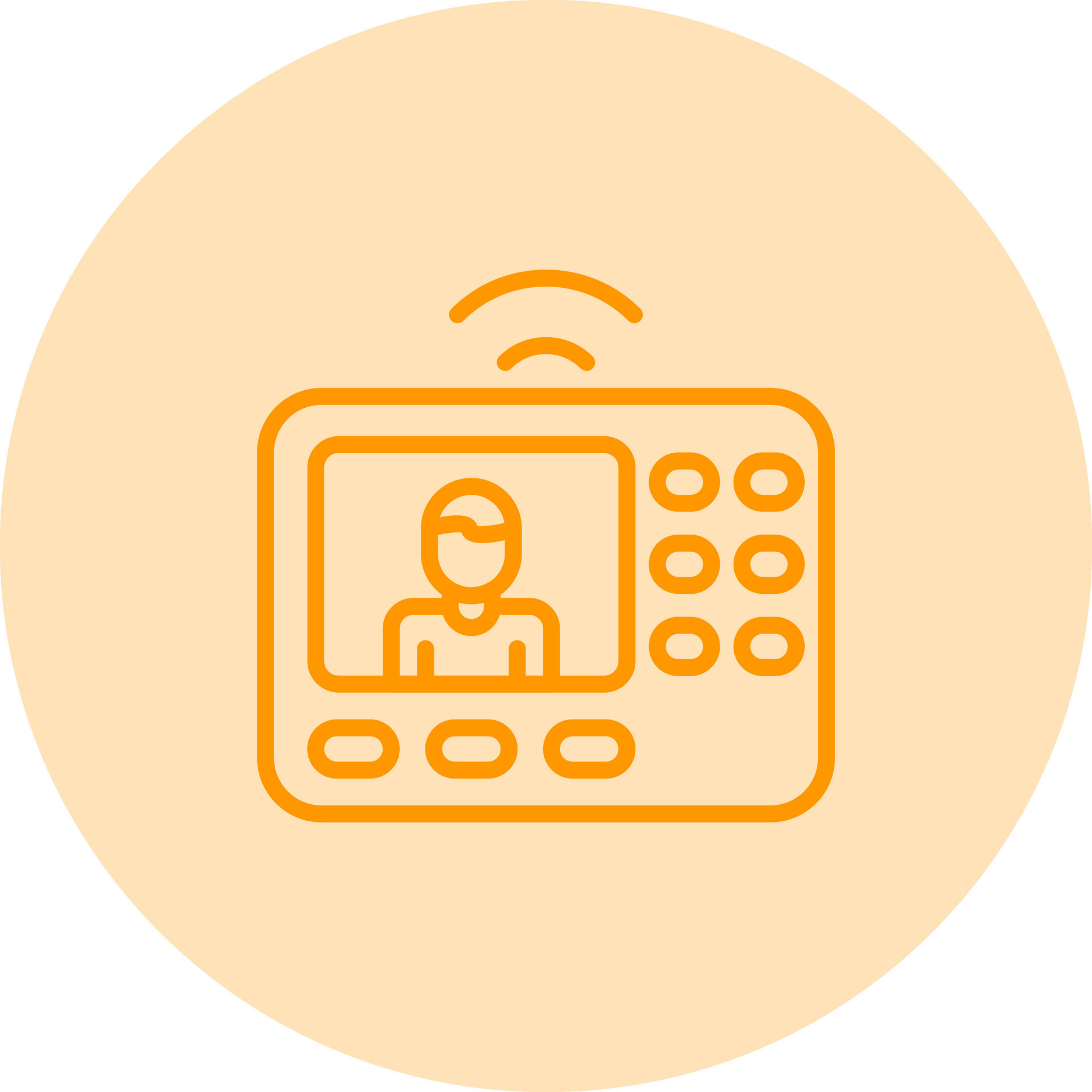 Intercom System Vector Icon 28111207 Vector Art at Vecteezy Intercom System Vector Icon 28111207 Vector Art at Vecteezy