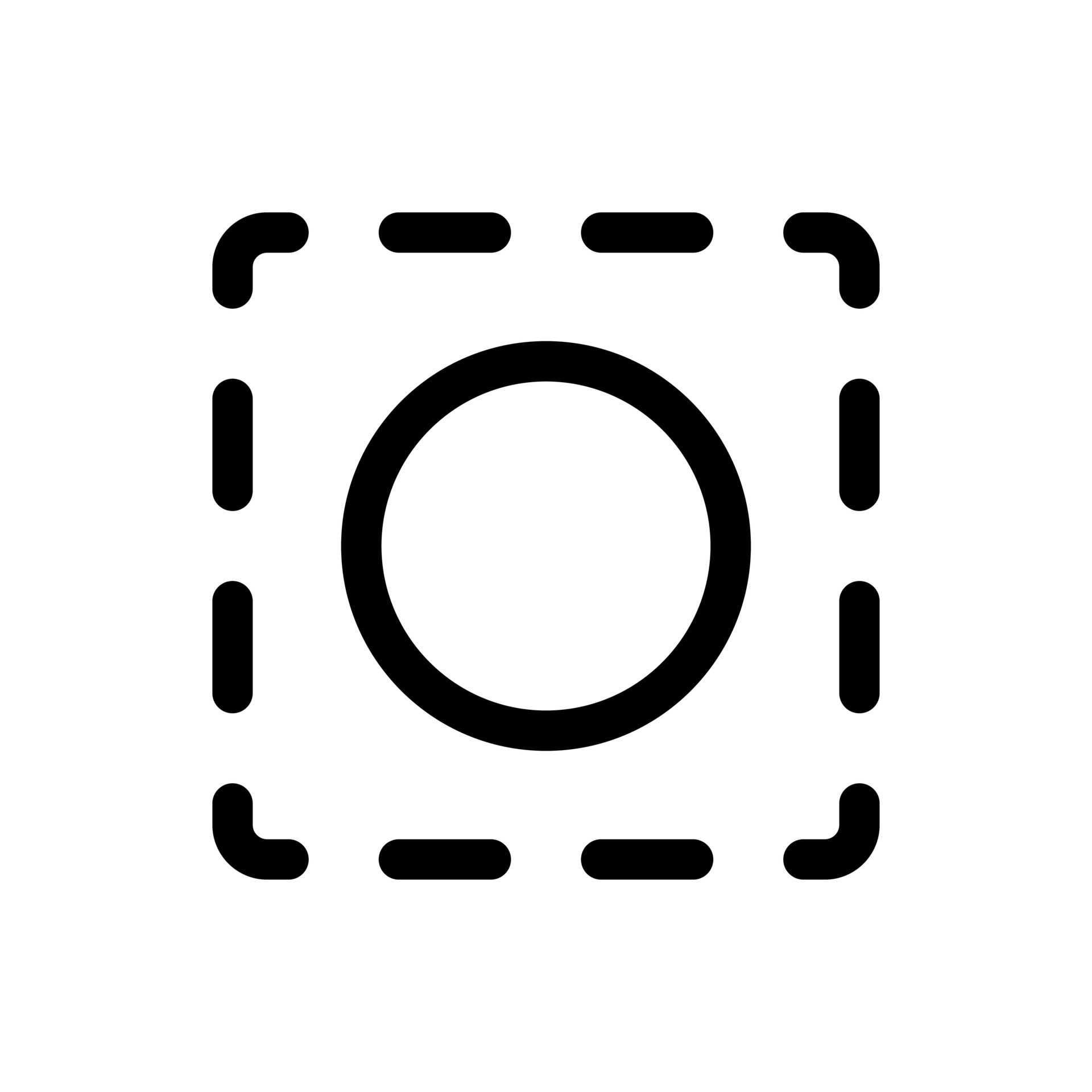 Object Selection Tool Icon In Trendy Flat Style Isolated On White