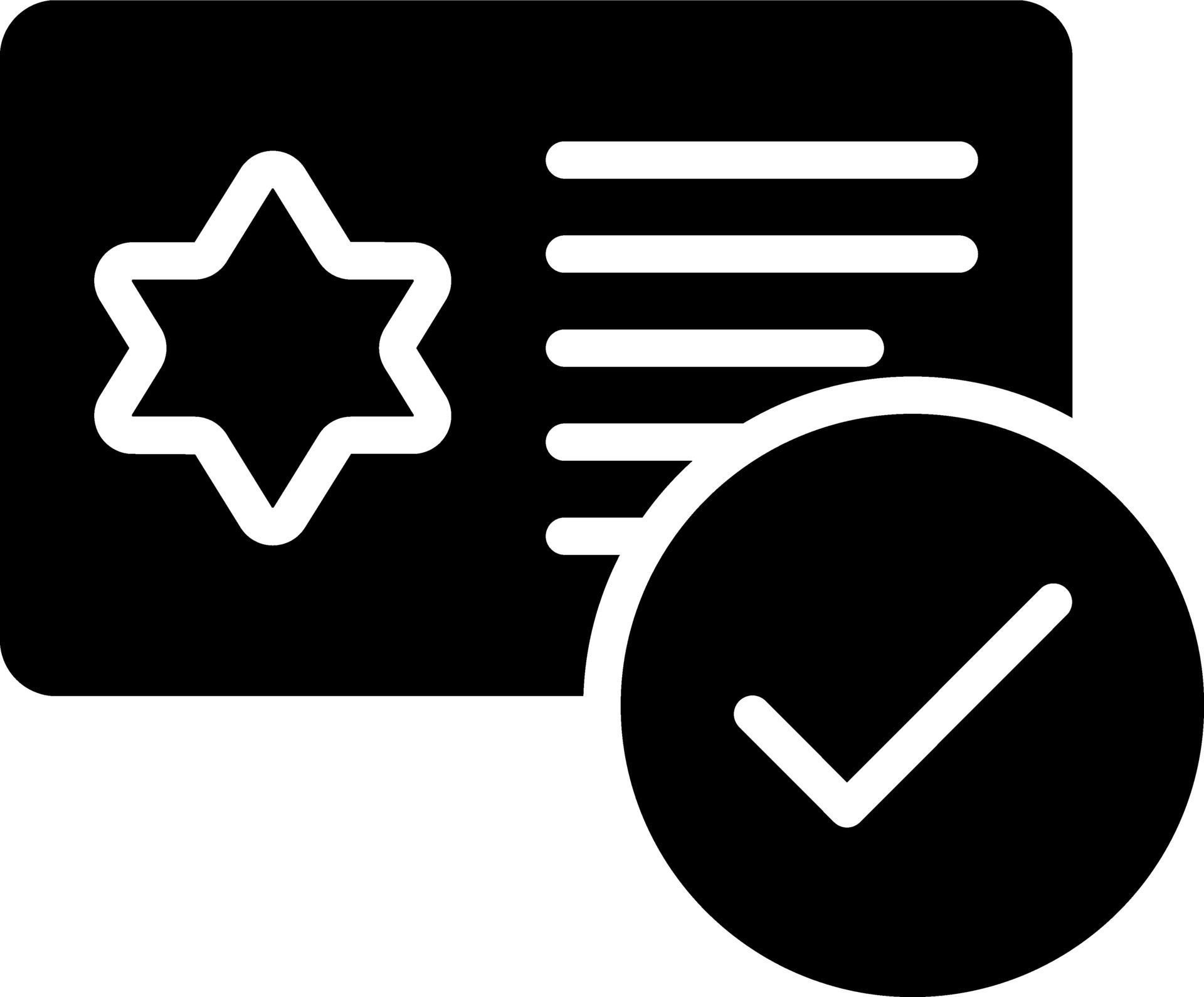 solid icon for qualification 28576094 Vector Art at Vecteezy