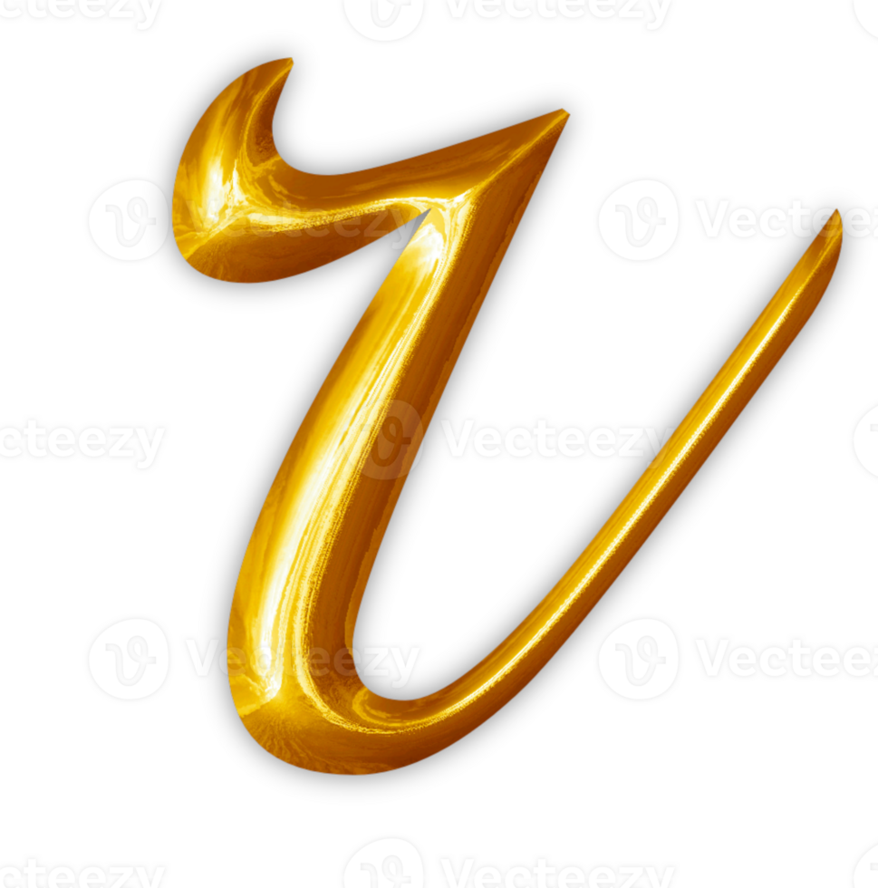 Golden Lowercase Alphabet Letters 28671958 Png