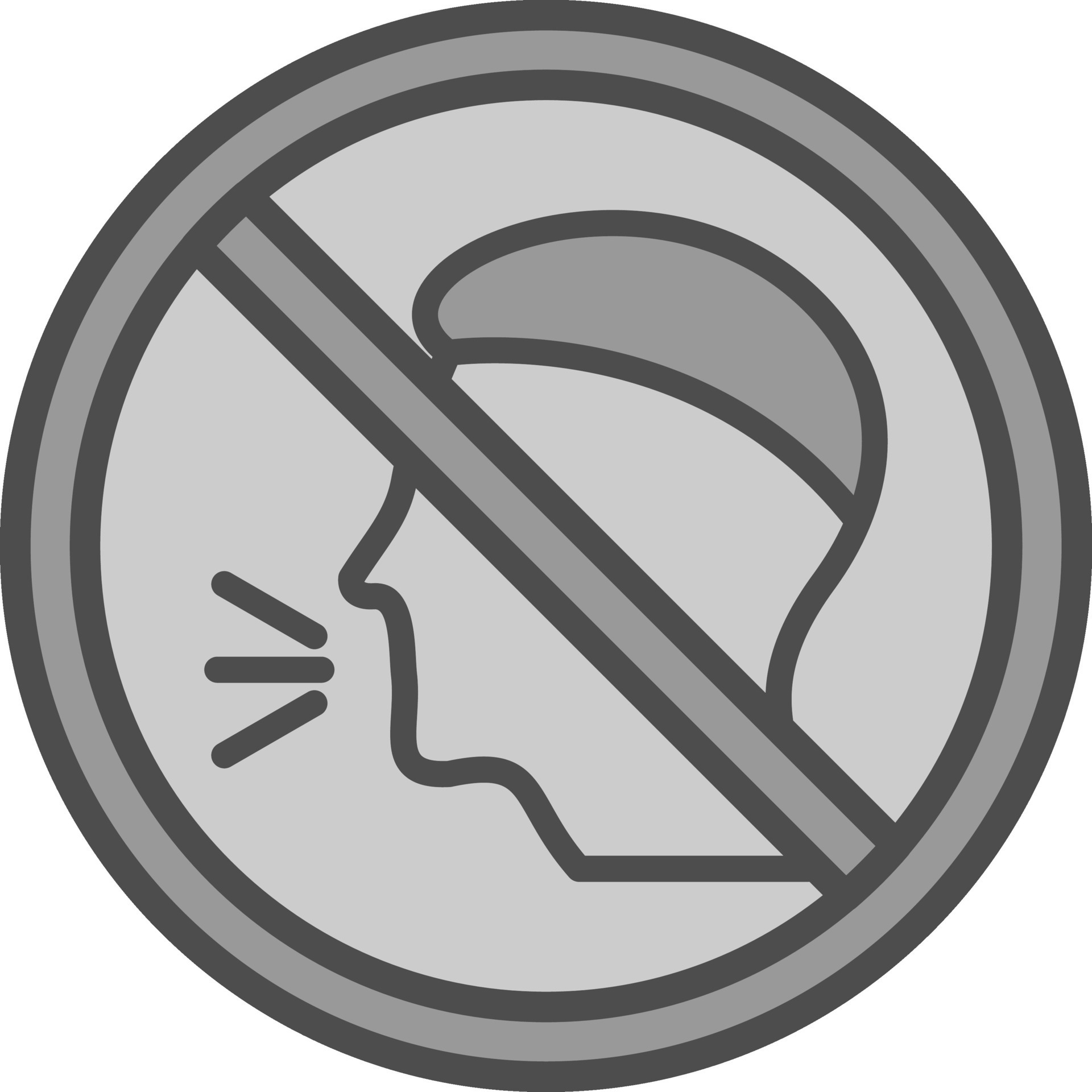 No Talking Vector Icon Design 28706609 Vector Art at Vecteezy