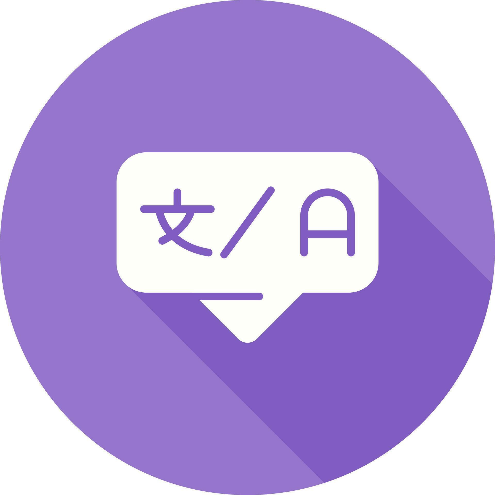 Compiler Vector Icon 28871624 Vector Art at Vecteezy