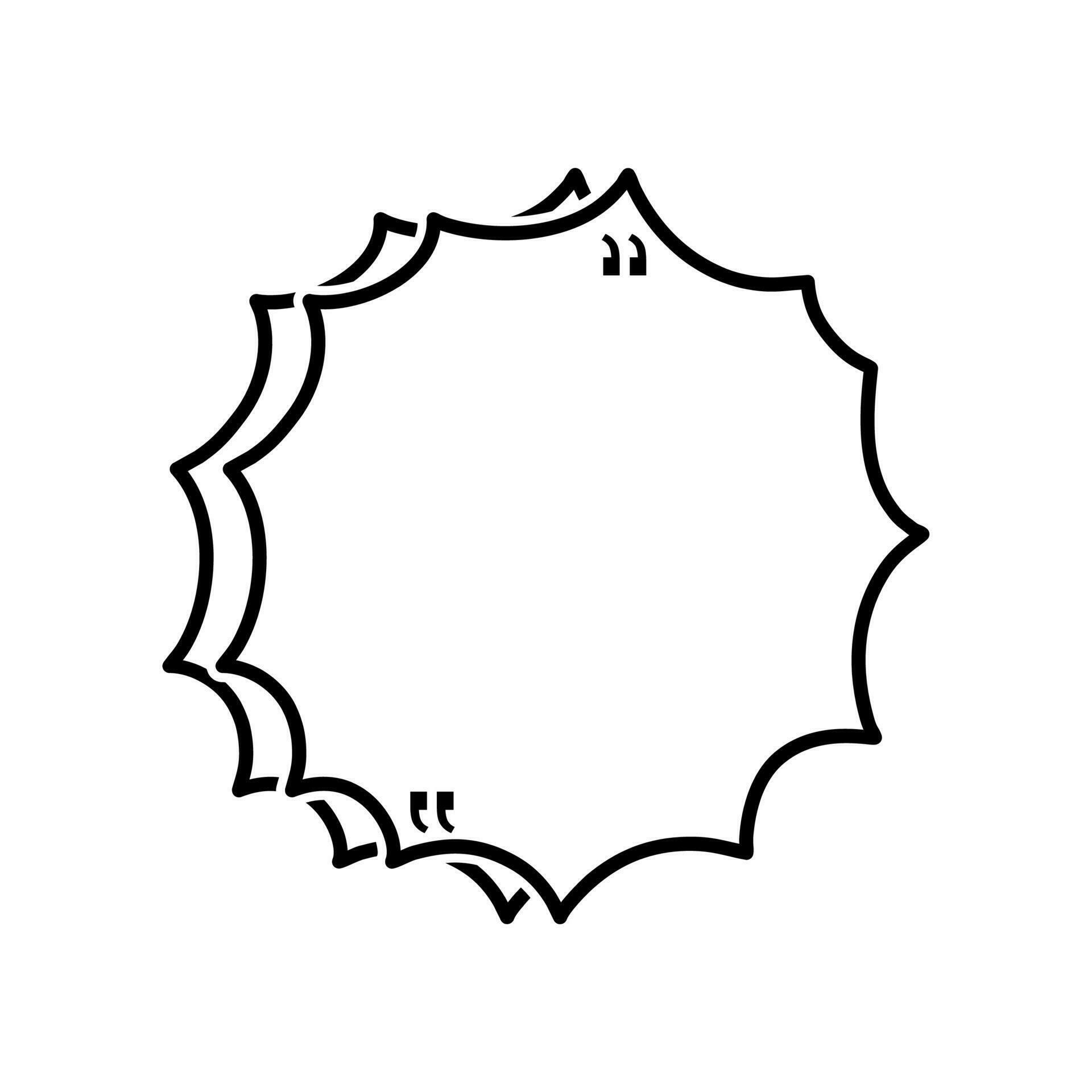 Text Box Line Vector , Outline Text Box Template , Comment Vector ...