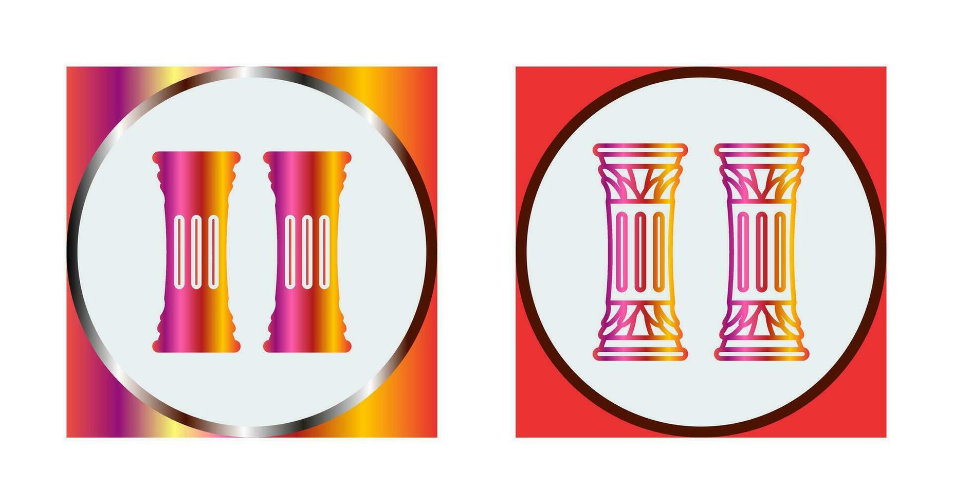 Column Vector Icon 29534469 Vector Art At Vecteezy