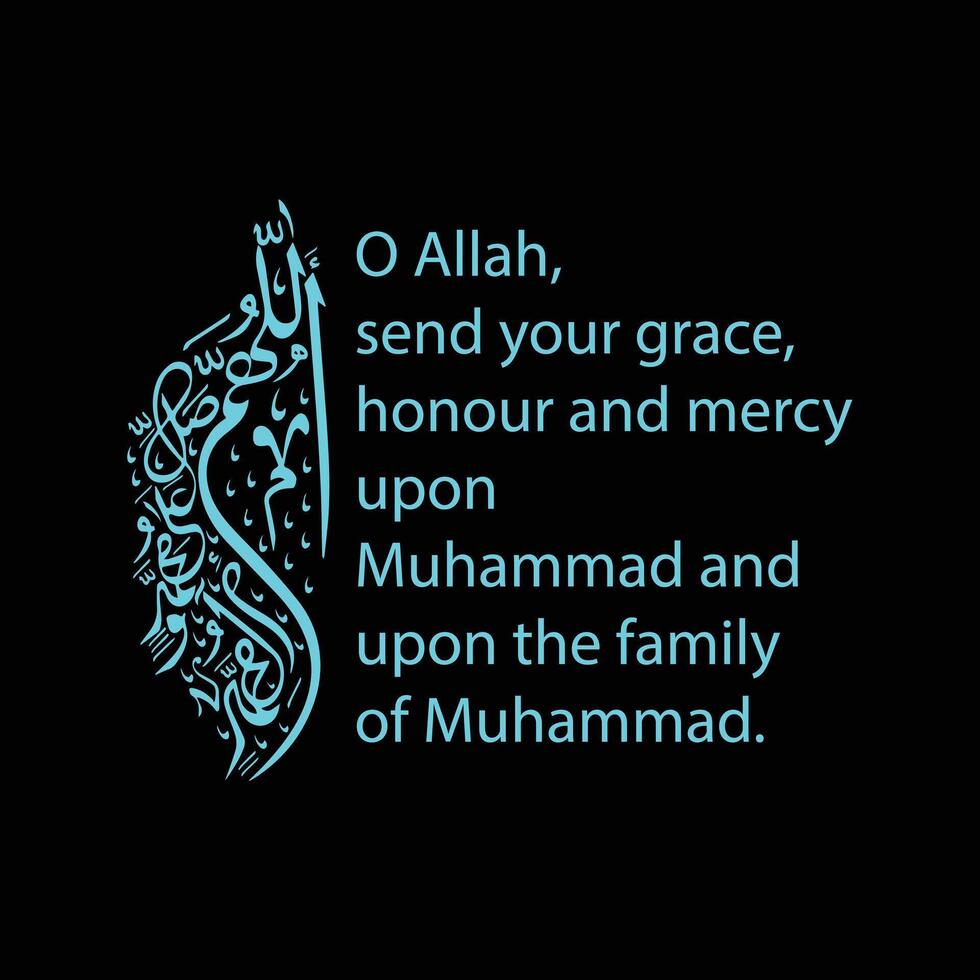 Quran Calligraphy With Verse Number Arabic Calligraphy Friday Blessed Jumma Mubarak Ayat
