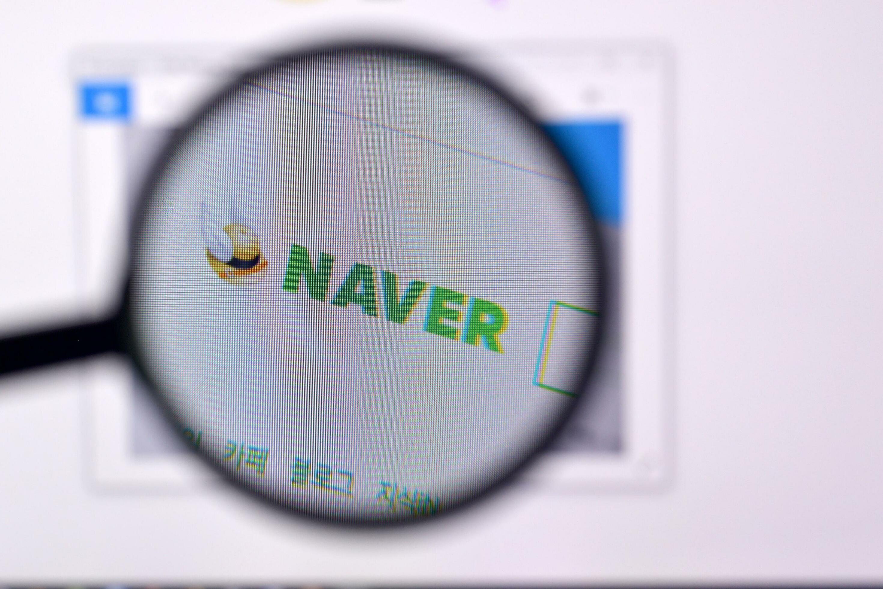 Homepage of naver website on the display of PC, url - naver.com. 29619853 Stock Photo at Vecteezy