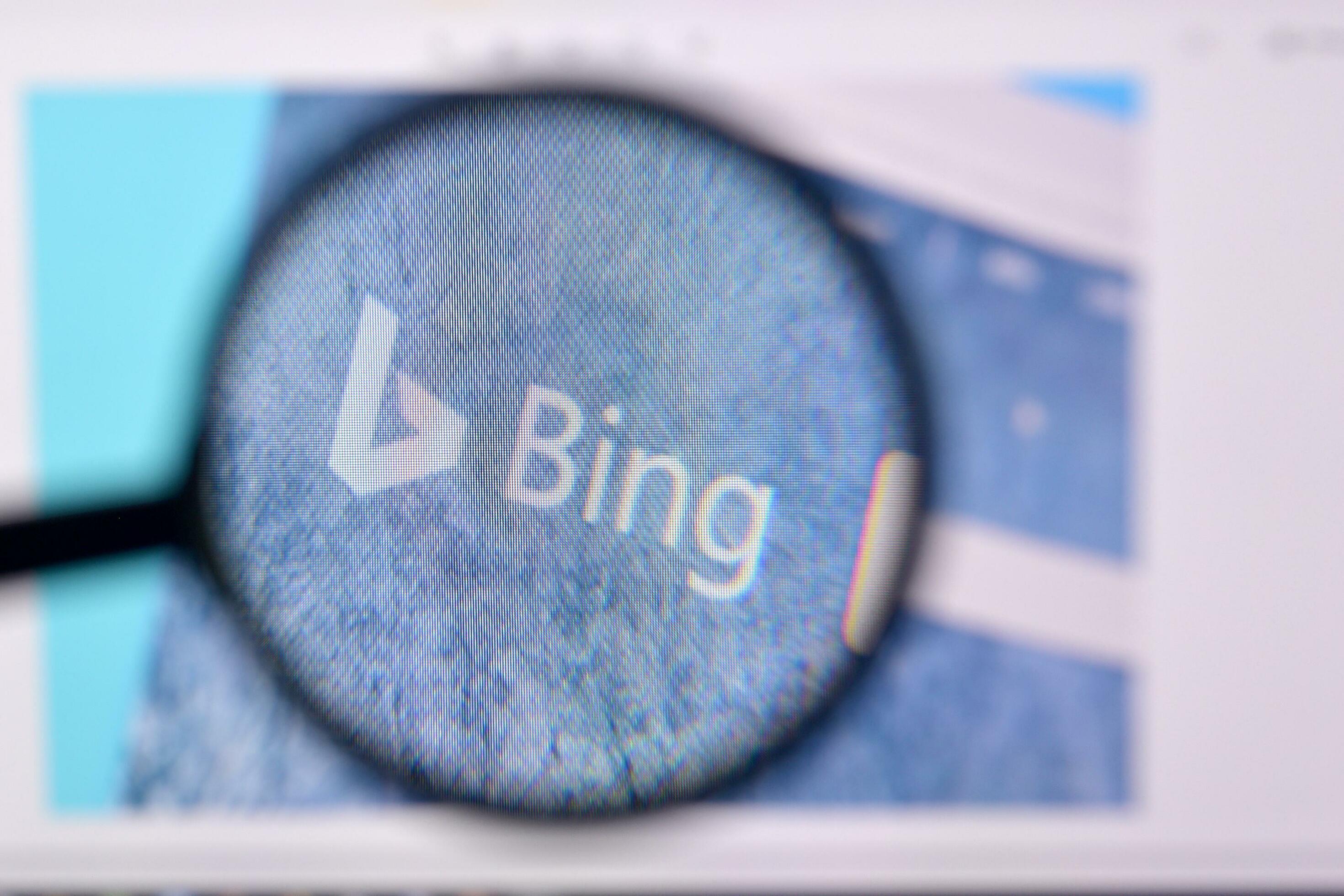 Homepage of bing website on the display of PC, url - bing.com. 29619855 ...