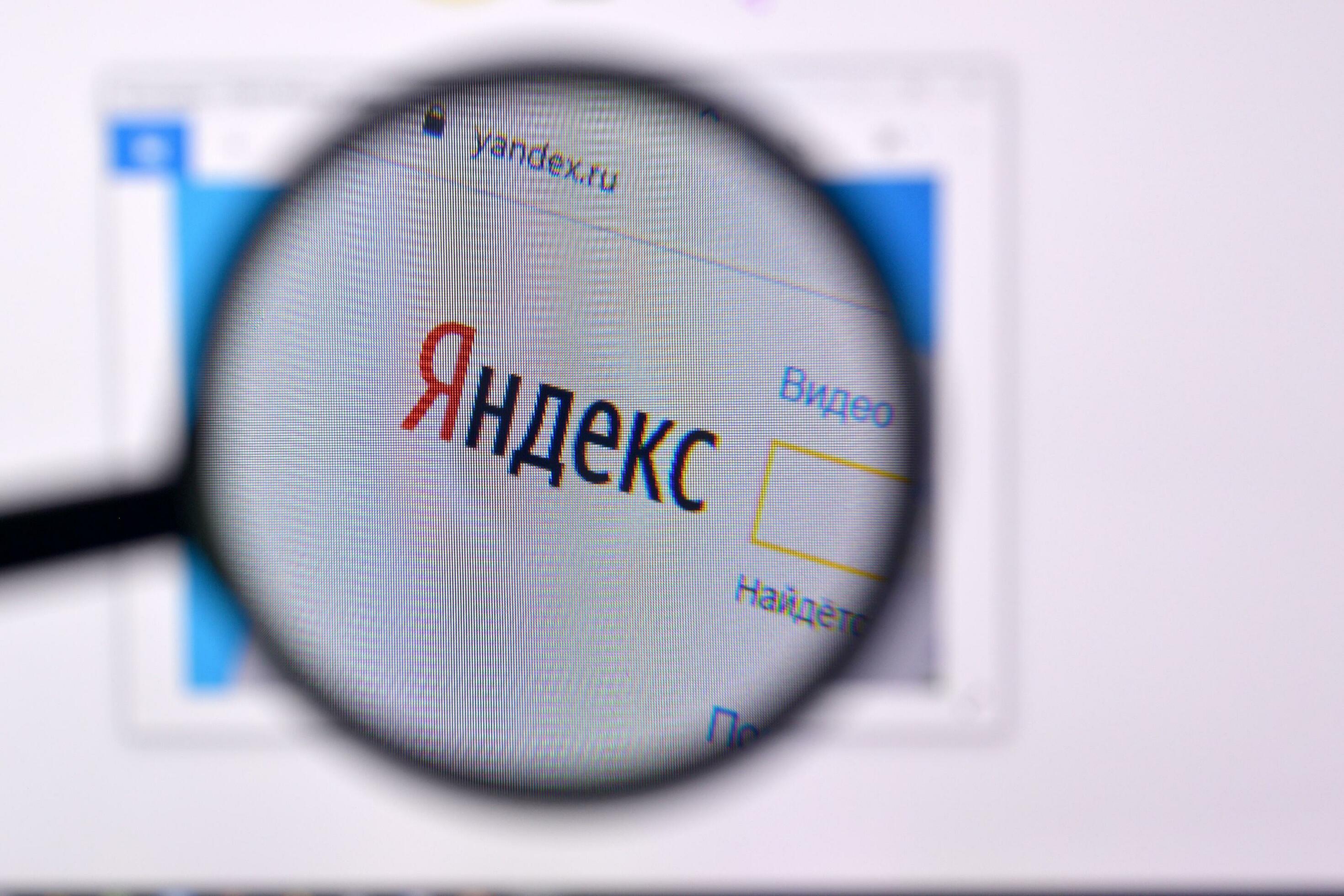 Homepage of yandex website on the display of PC, url - yandex.ru. 29619892 Stock Photo at Vecteezy