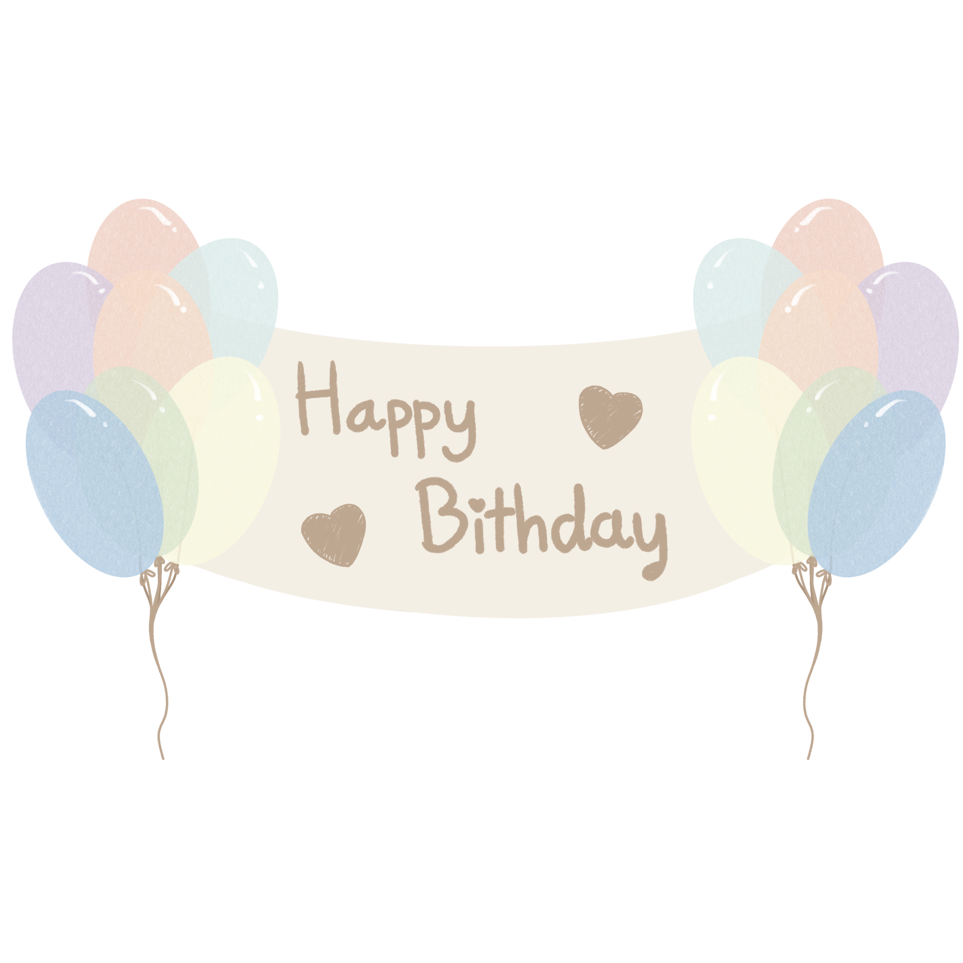 Balloons Party Banner 29759759 Png