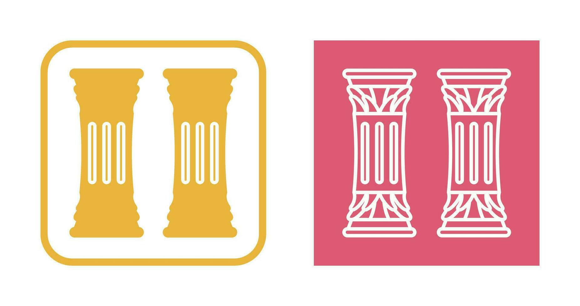 Column Vector Icon 30204232 Vector Art At Vecteezy