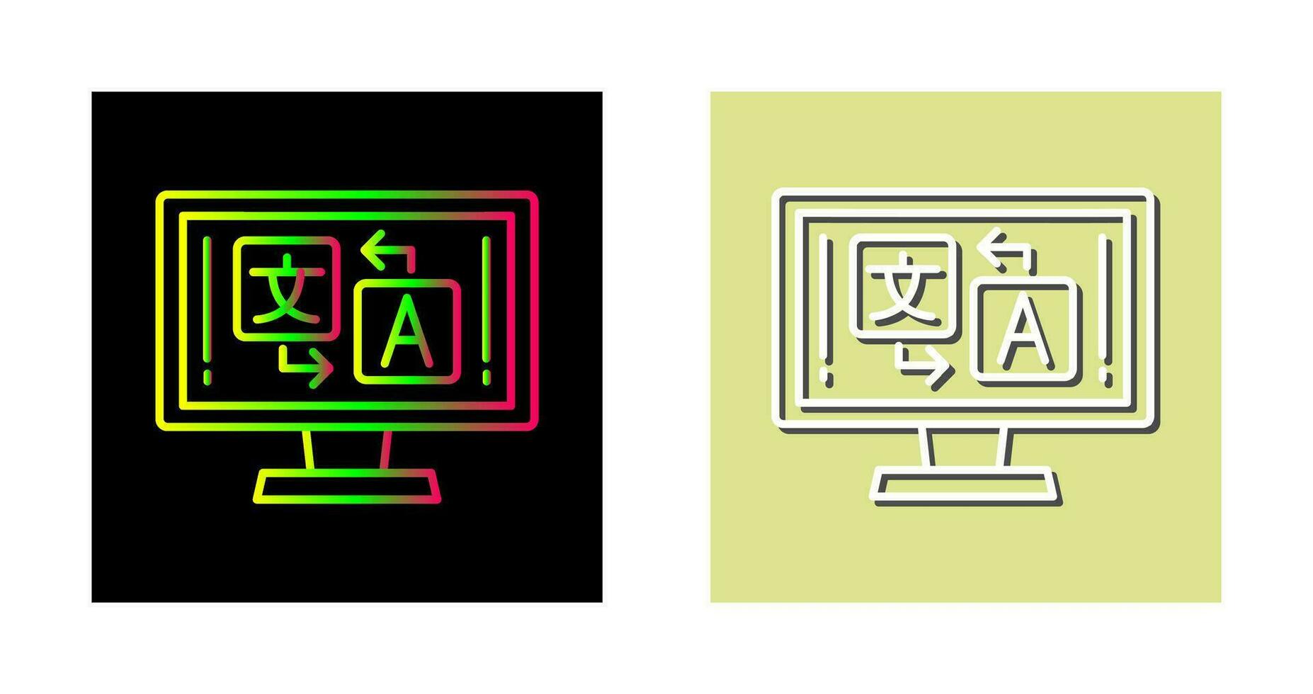 Language Vector Icon 30236624 Vector Art at Vecteezy