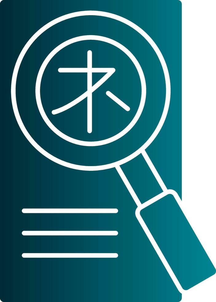 Search Vector Icon Design 30401214 Vector Art at Vecteezy