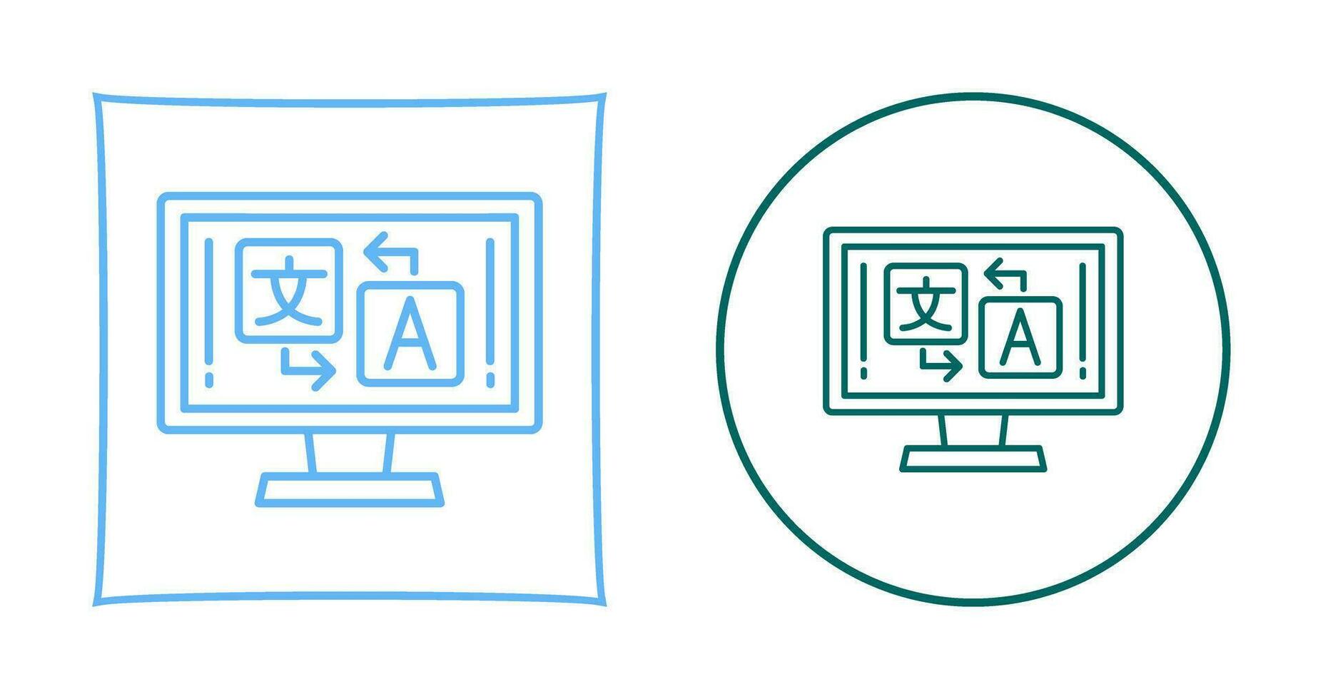 Language Vector Icon 30445053 Vector Art at Vecteezy